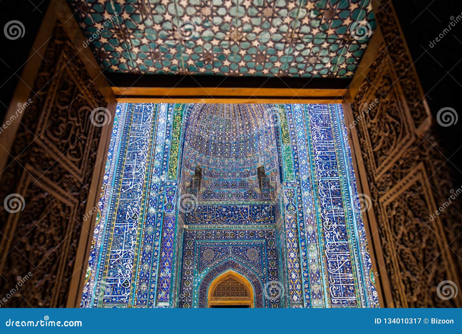 Arabic Decorations on a Wall Stock Image - Image of wall, antique ...