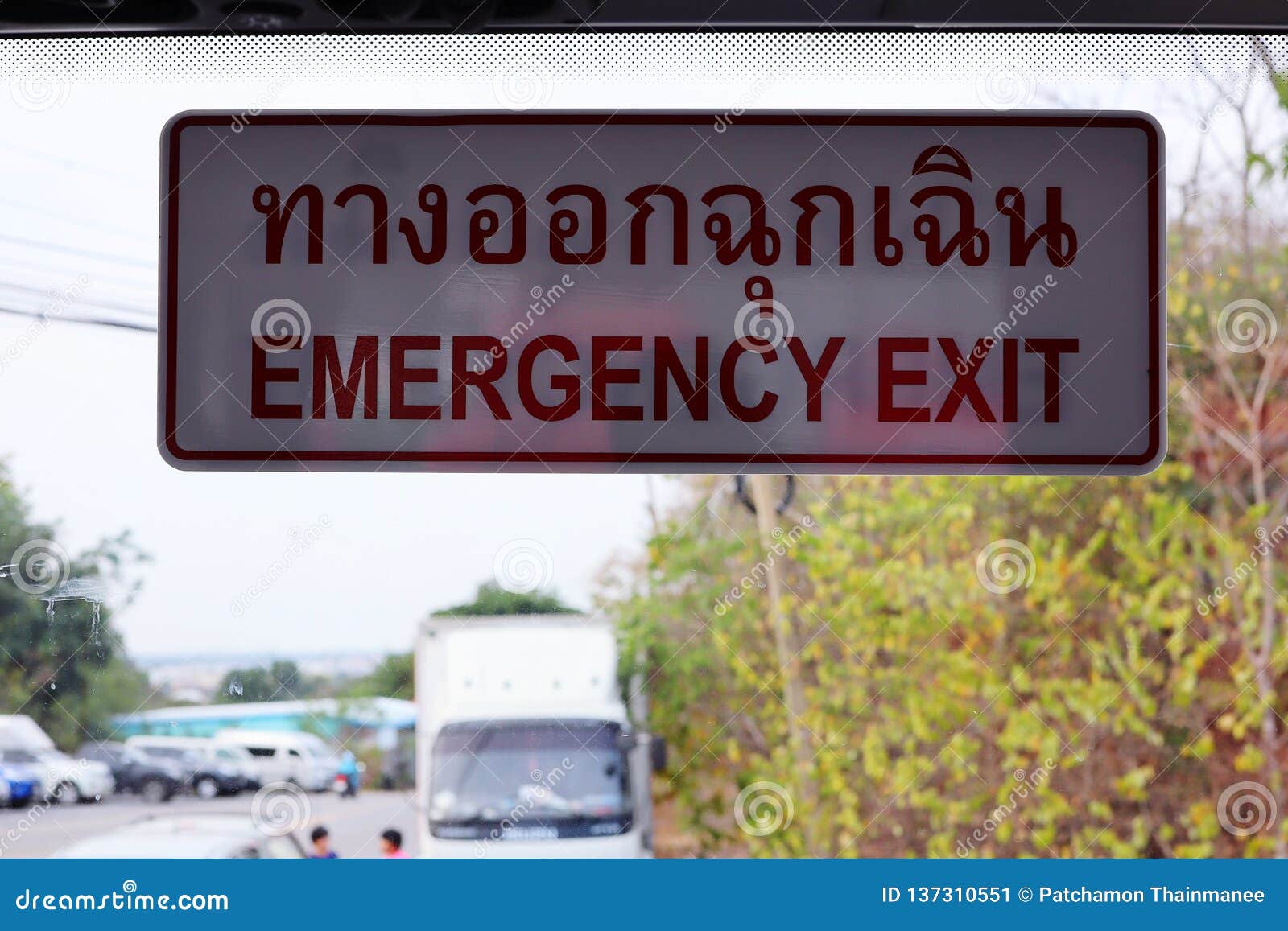 Emergency Exit Bus Sign Stock Images - Download 39 Royalty Free Photos