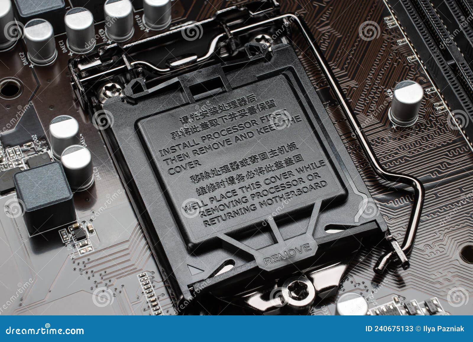 Installing A Processor Fan On The Computer Motherboard. Computer Repair ...