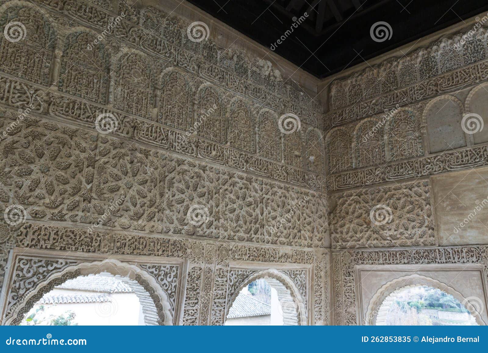 Close Up To Generalife Arabic Architectonical Style Patterns with Arc ...