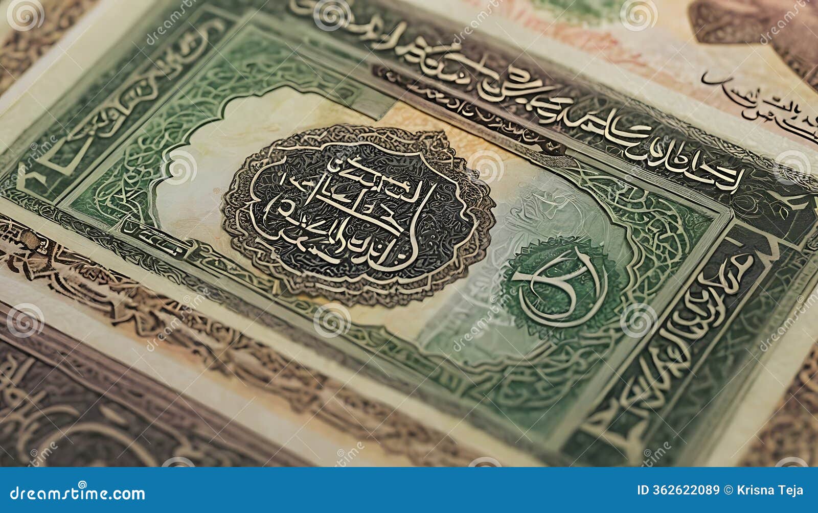 Dirham Notes Pile Stock Photo | CartoonDealer.com #190519596