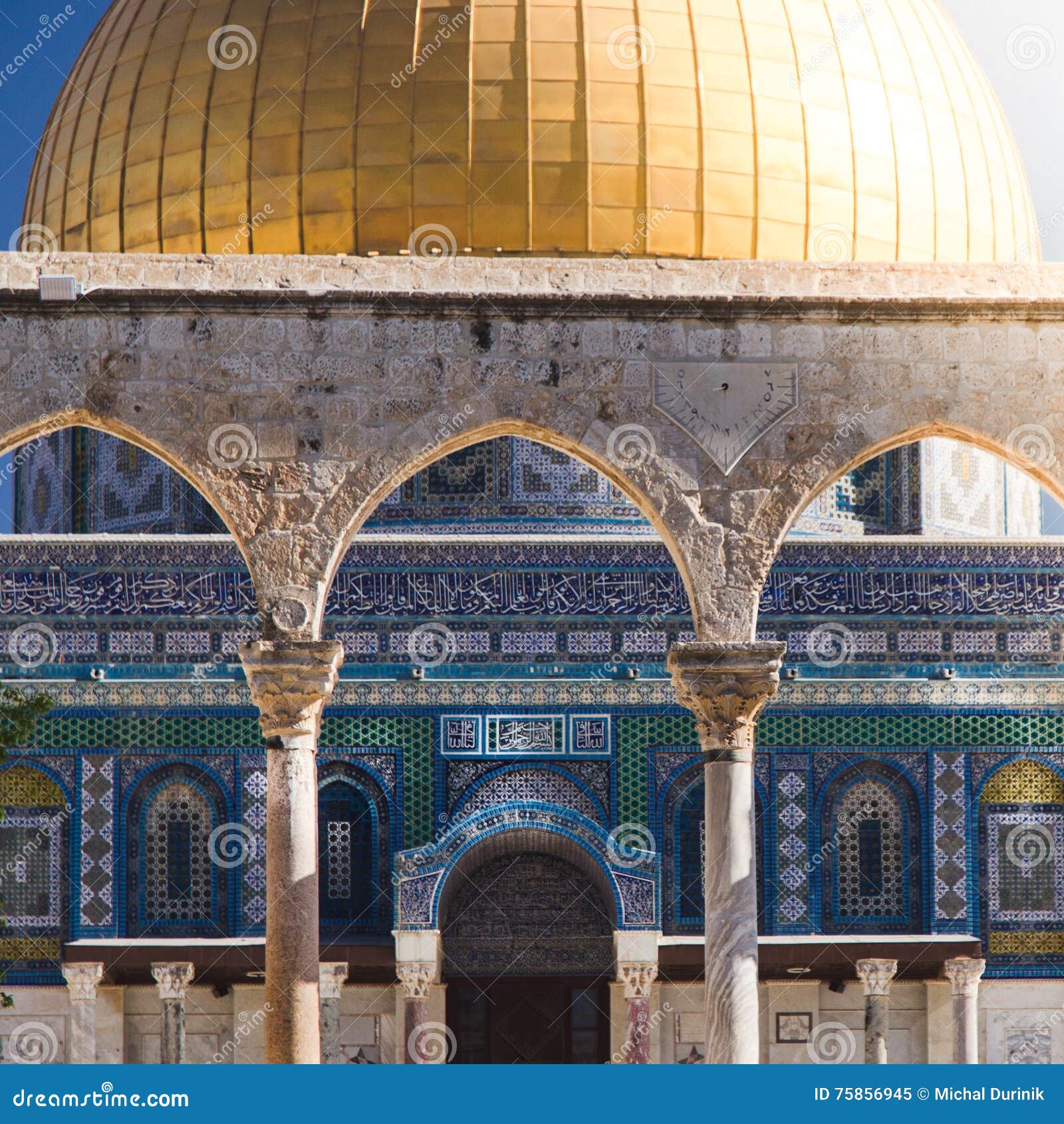 Close Up View of the Dome of the Rock, Jerusalem Stock Image - Image of ...