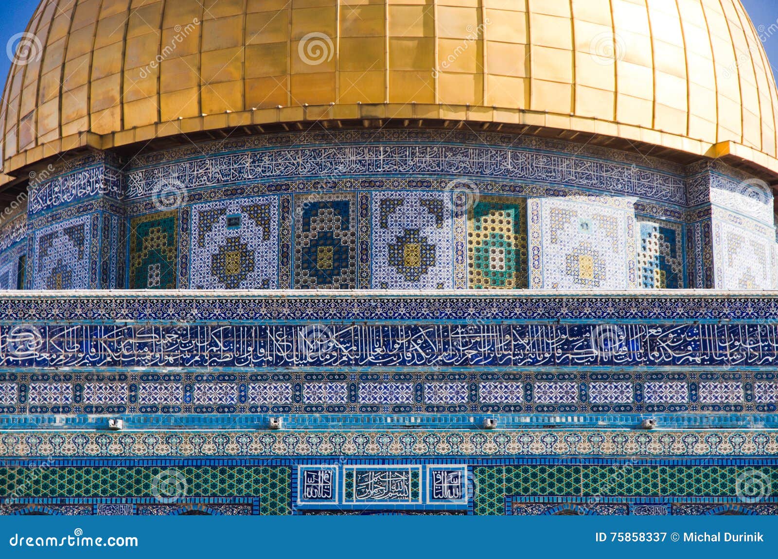 Close Up View of the Dome of the Rock, Jerusalem Stock Image - Image of ...