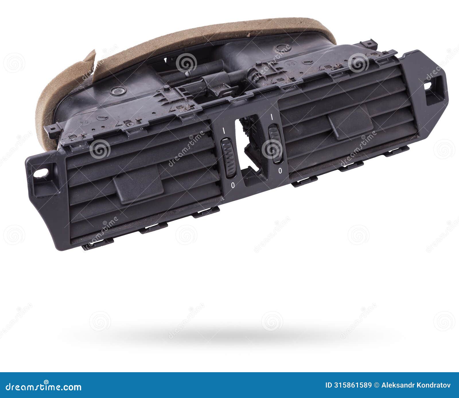 A Close-up View of a Part of the Interior of a Modern Car with a View ...