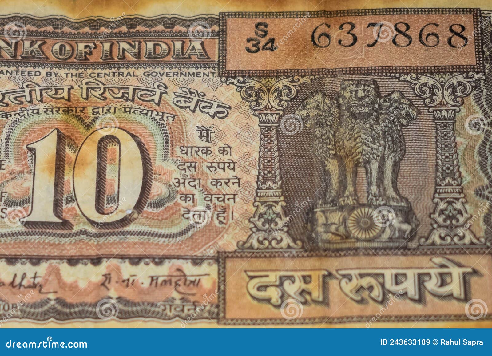 Close Up View of Rare Ten Rupee Note on the Table, Old Indian Currency ...