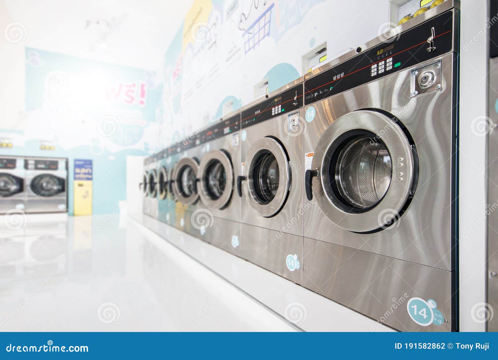 Close-Up Washing machine stock photo. Image of machine - 191582862