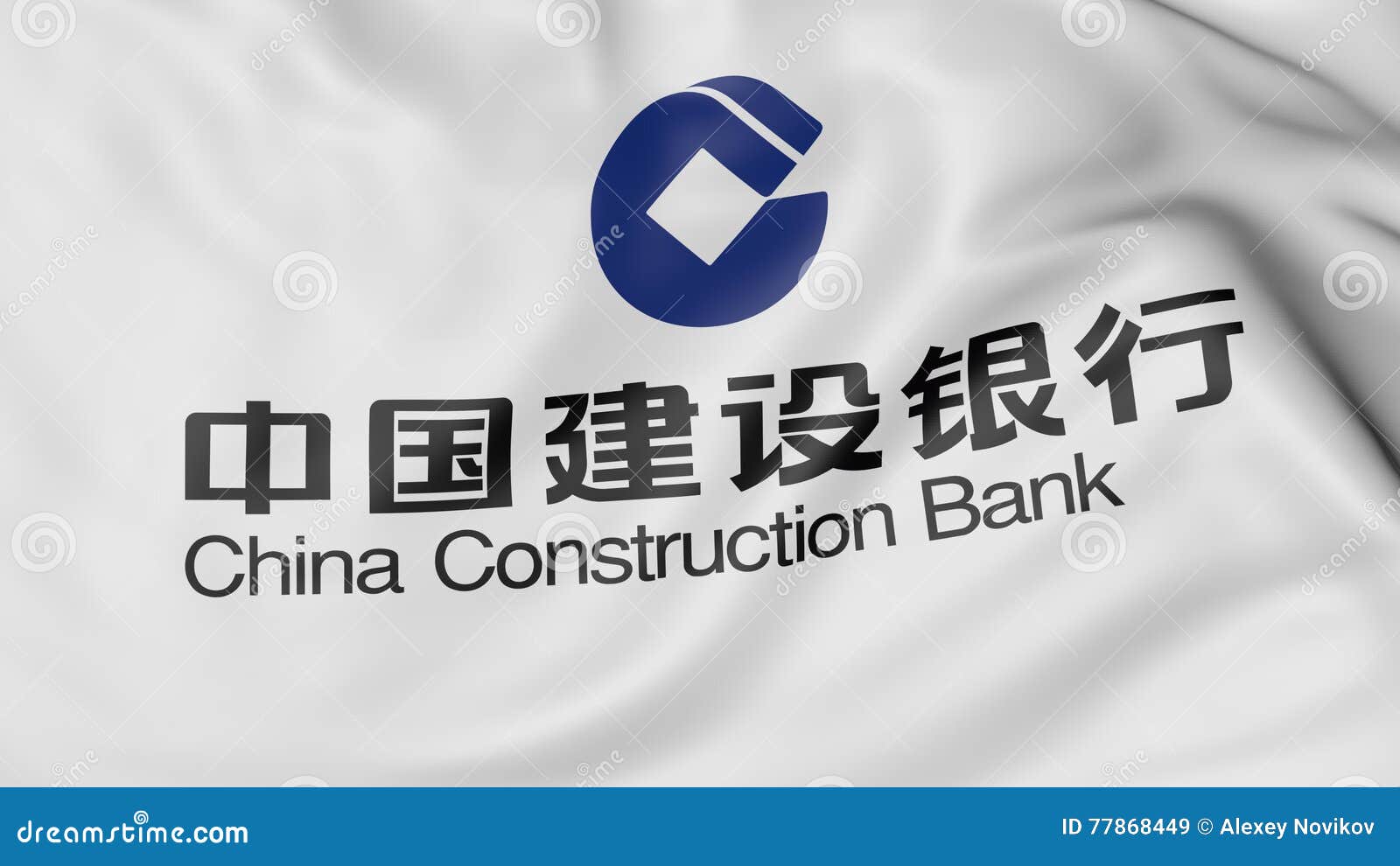 Close Up of Waving Flag with China Construction Bank Logo, 3D Rendering ...