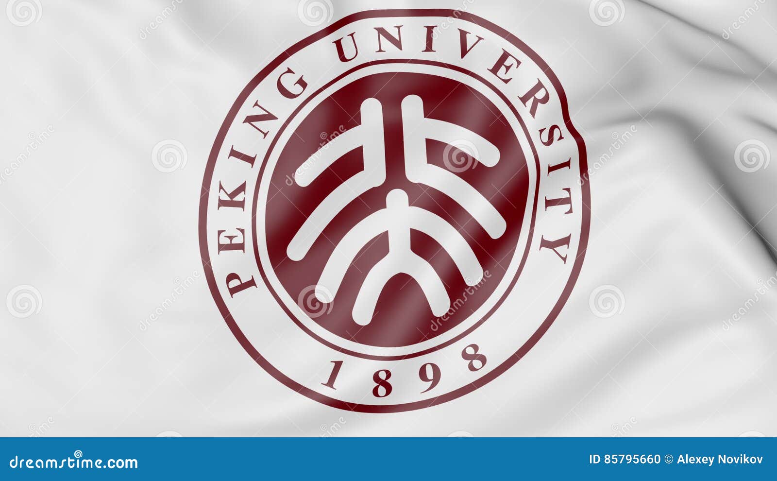 Close-up of Waving Flag with Peking University Emblem 3D Rendering ...