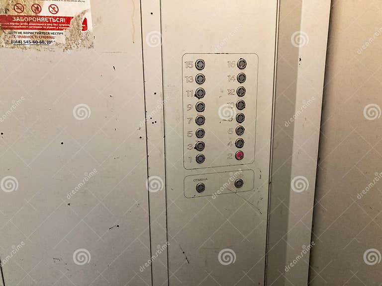 Close-up of a White Control Panel with Labeled Buttons and Switches ...