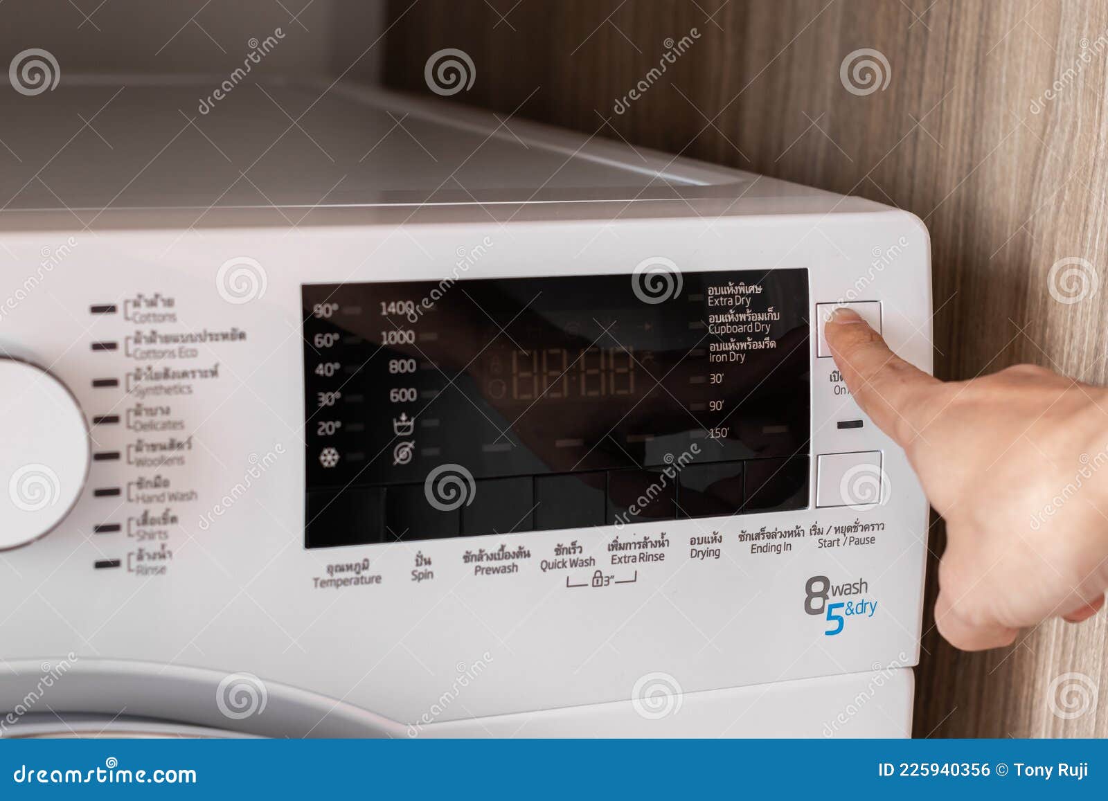 Close-Up White Washing Machine Control Panel Stock Photo - Image of ...