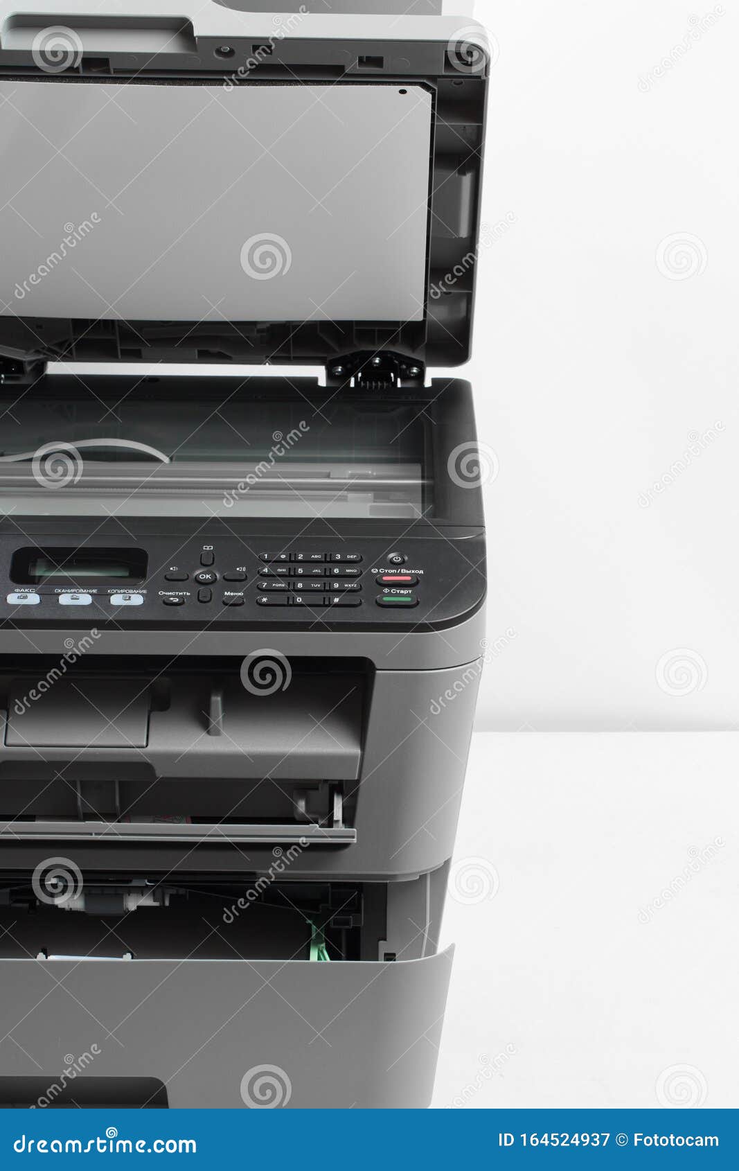 Close-up Working Printer Scanner Copier Device - Image Stock Image ...