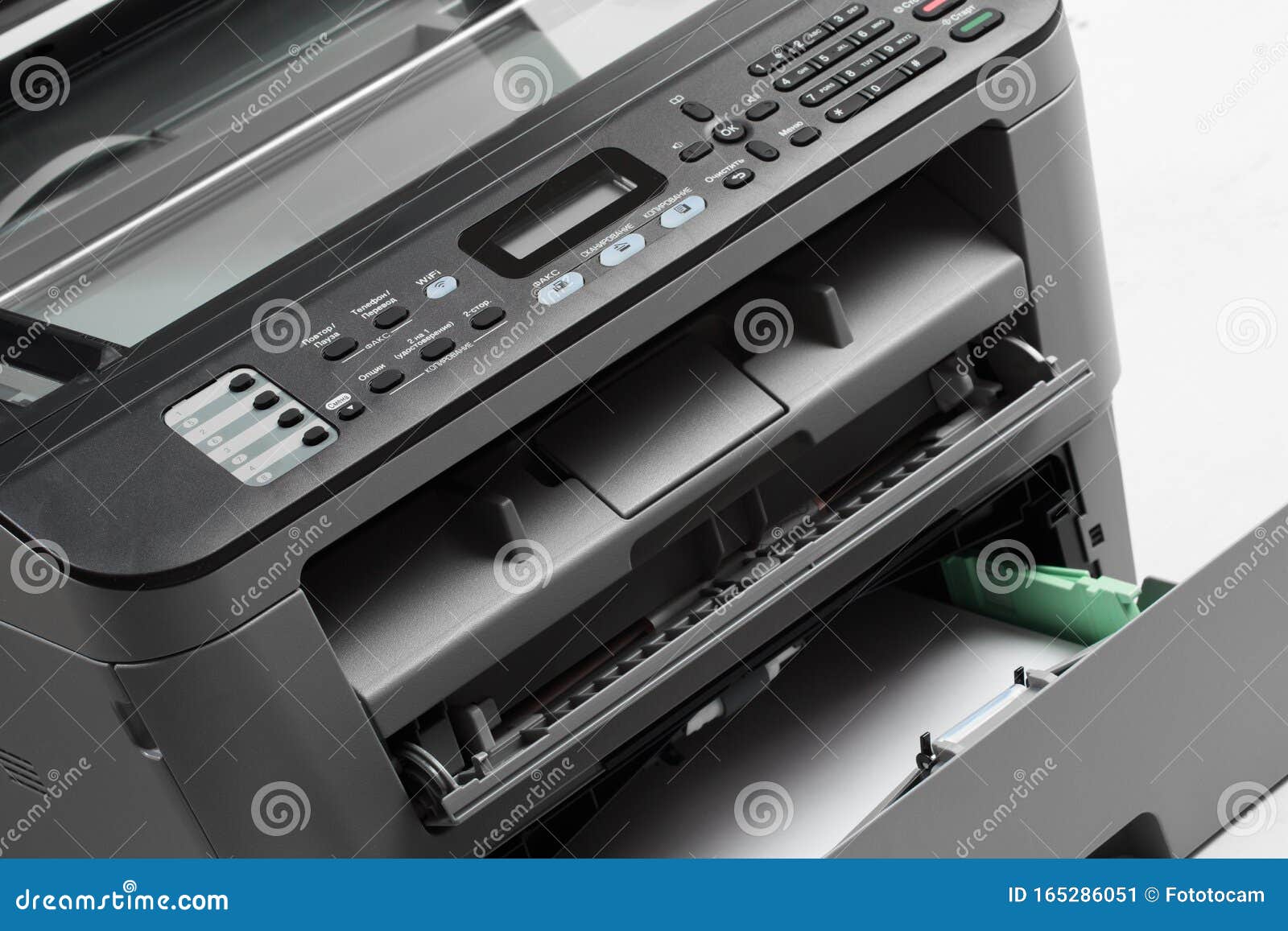 Close-up Working Printer Scanner Copier Device - Image Editorial Photo ...