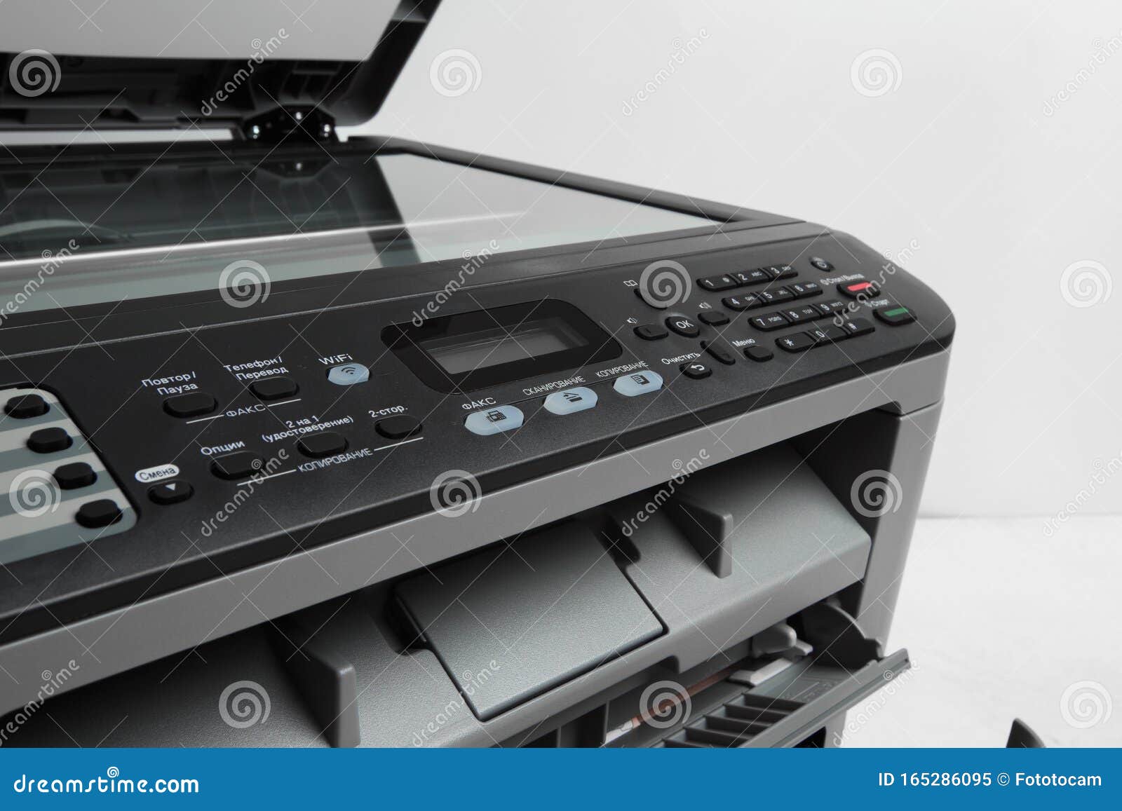 Close-up Working Printer Scanner Copier Device - Image Stock Image ...