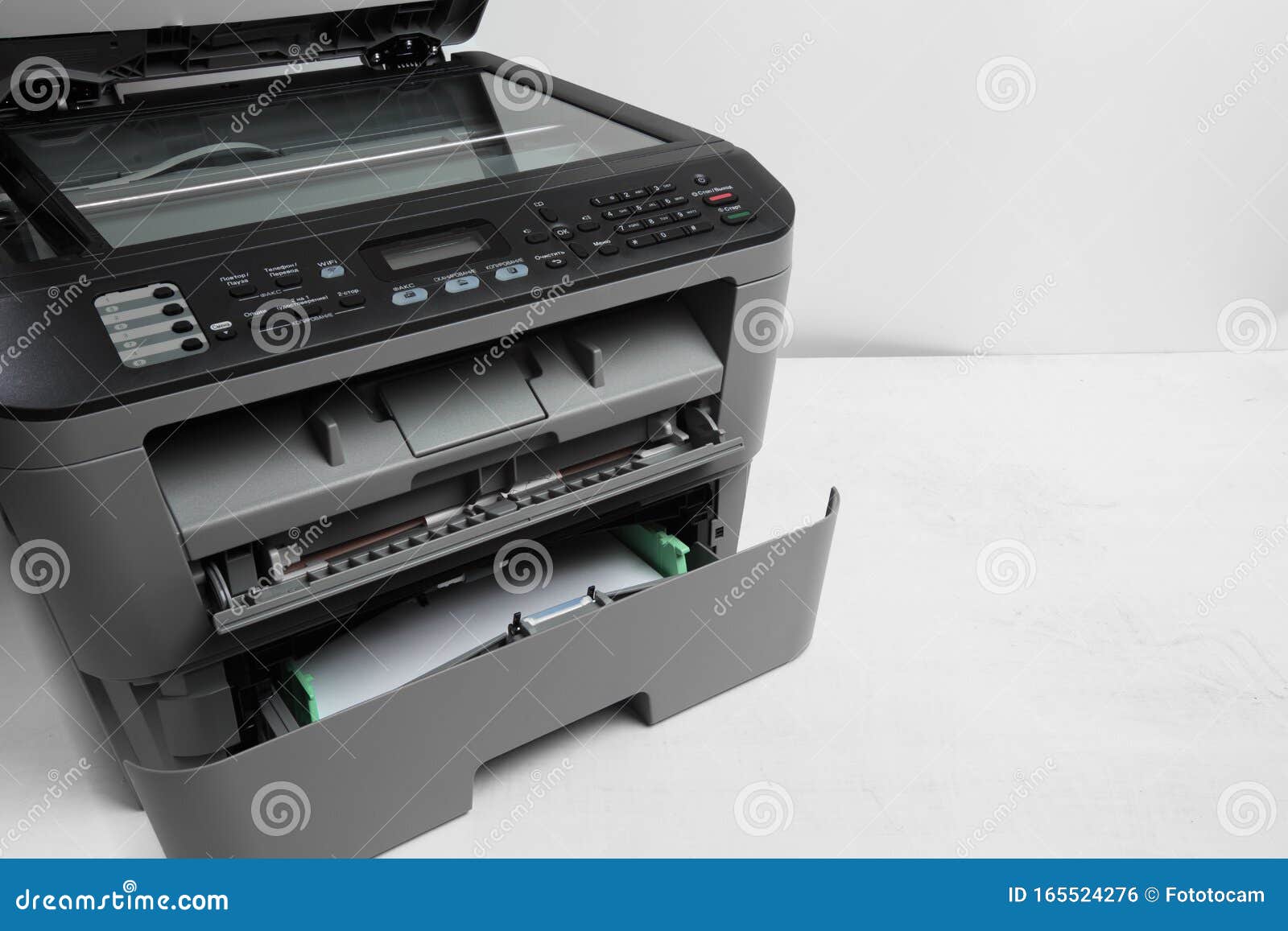Close-up Working Printer Scanner Copier Device - Image Stock Photo ...