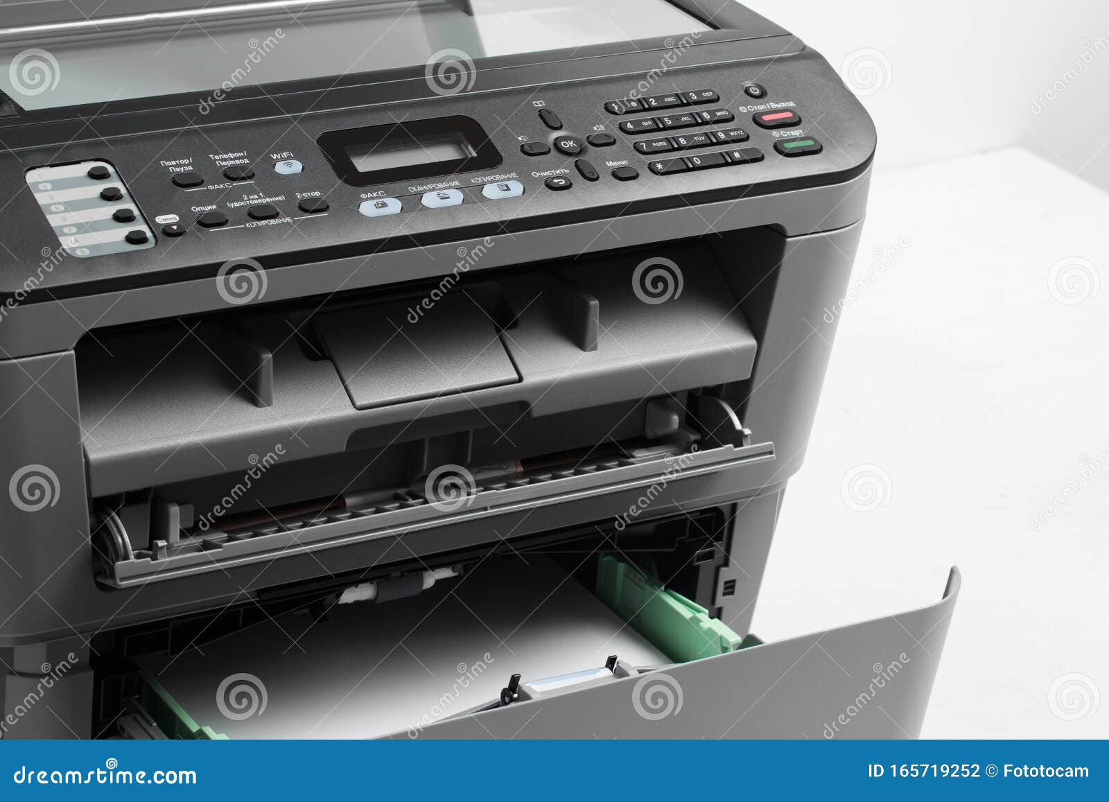 Close-up Working Printer Scanner Copier Device - Image Stock Photo ...