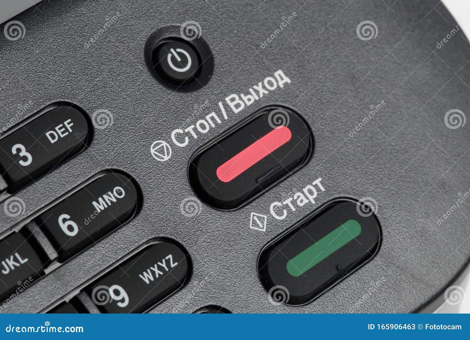 Close-up Working Printer Scanner Copier Device - Image Stock Image ...