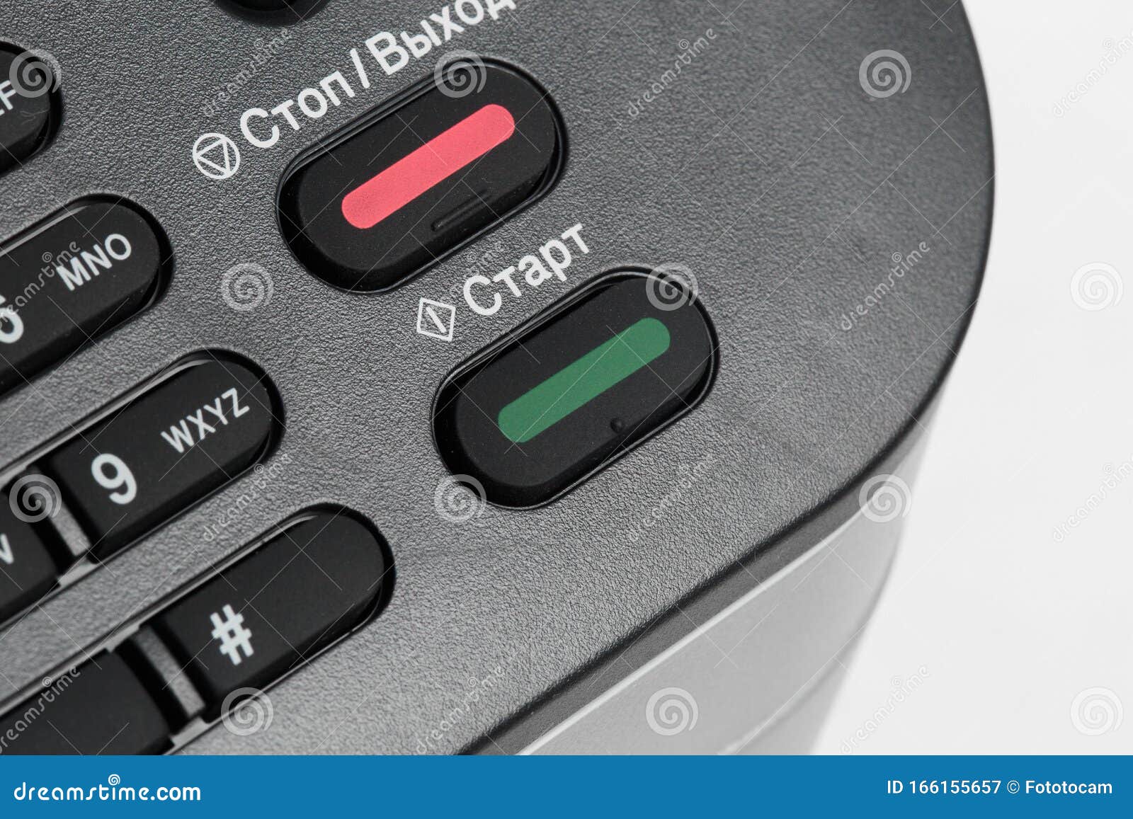 Close-up Working Printer Scanner Copier Device - Image Stock Image ...