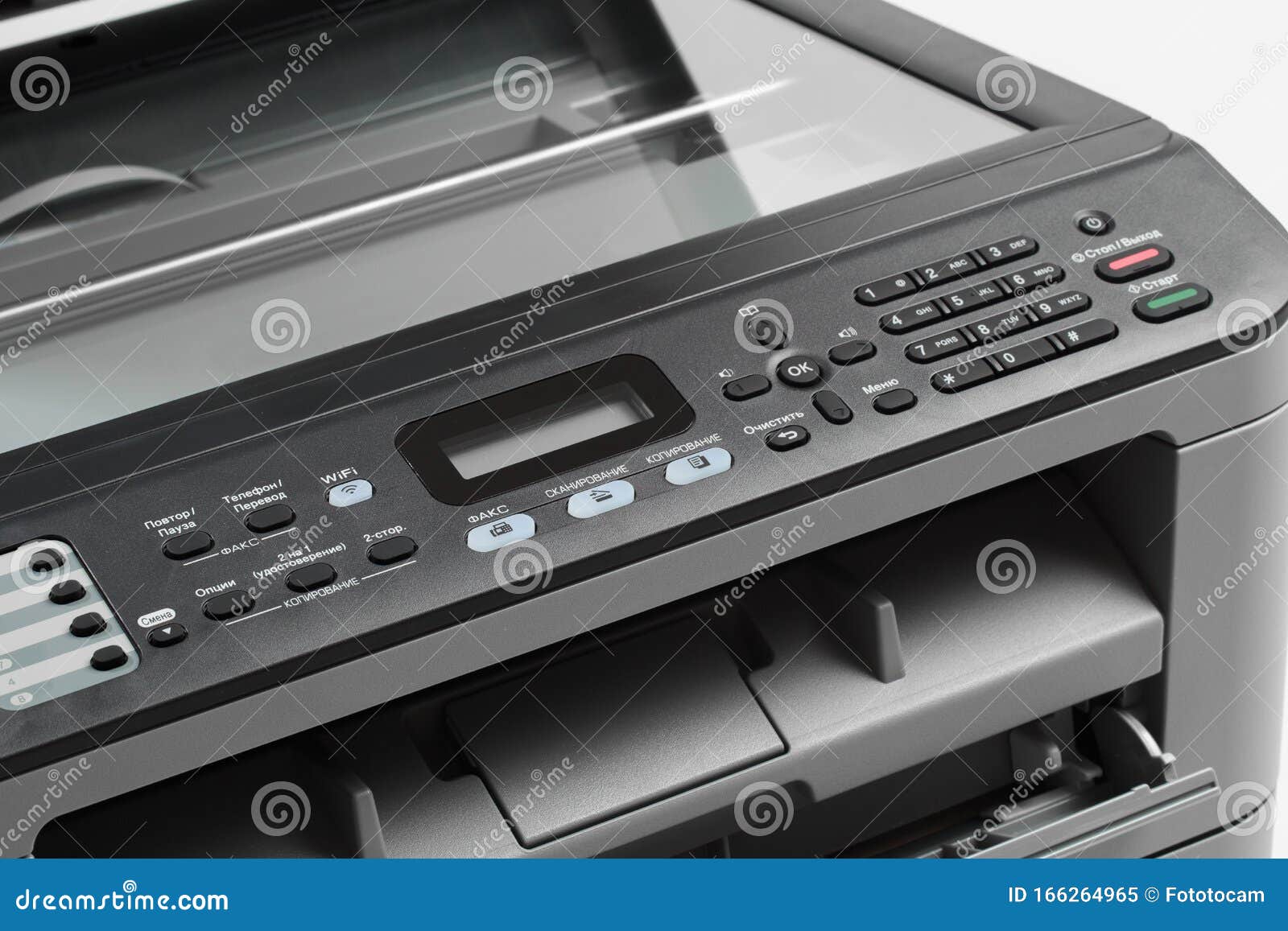 Close-up Working Printer Scanner Copier Device - Image Stock Image ...