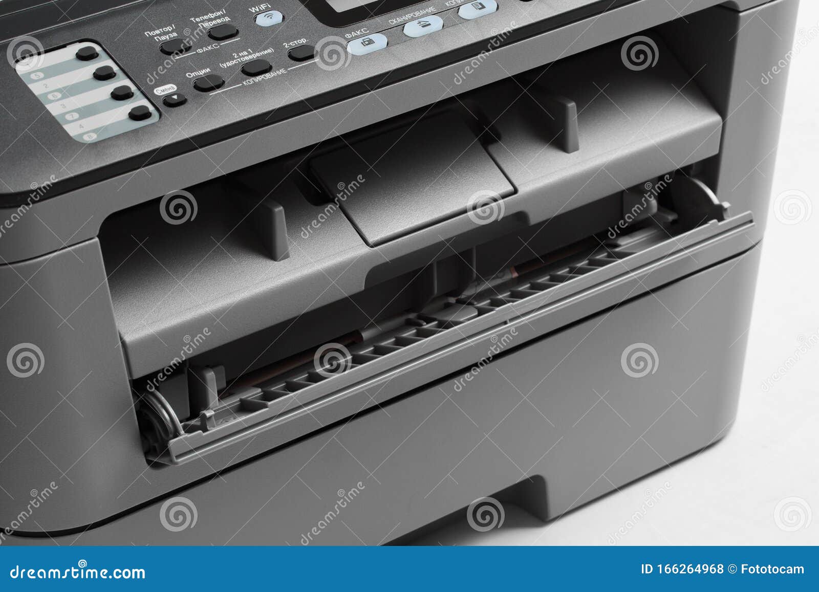 Close-up Working Printer Scanner Copier Device - Image Stock Photo ...