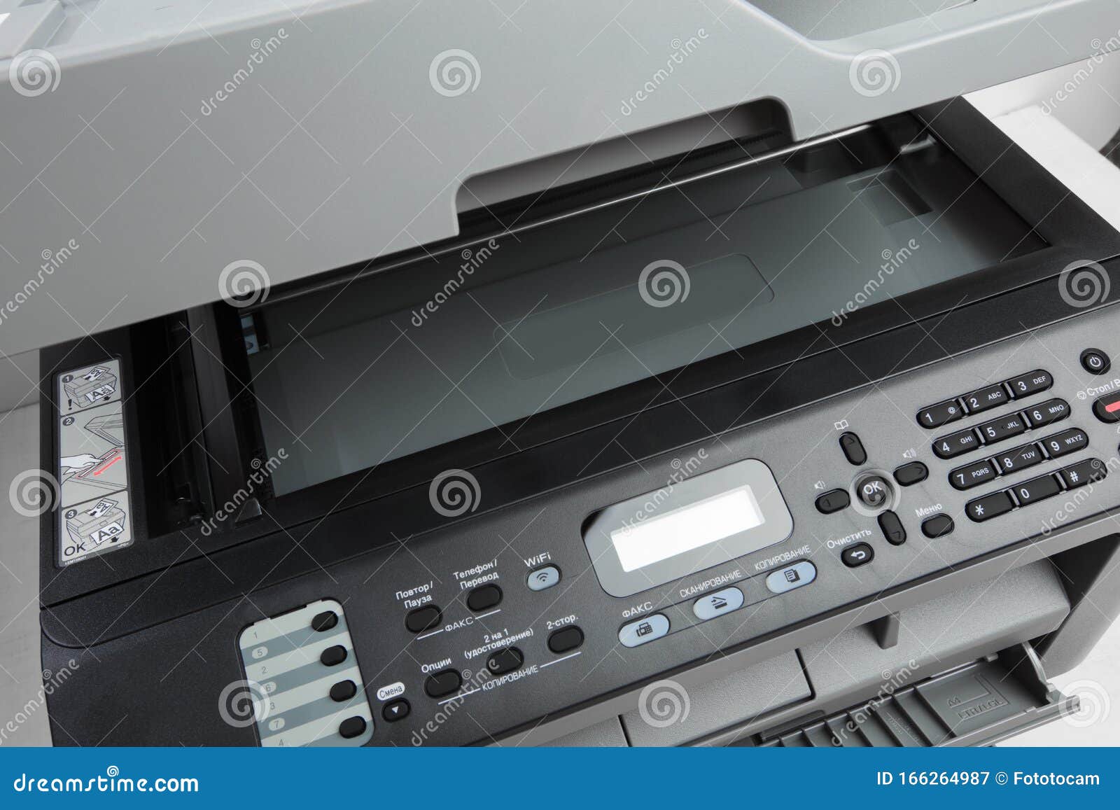 Close-up Working Printer Scanner Copier Device - Image Stock Image ...