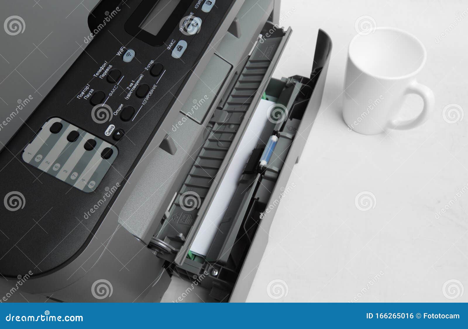 Close-up Working Printer Scanner Copier Device - Image Stock Photo ...