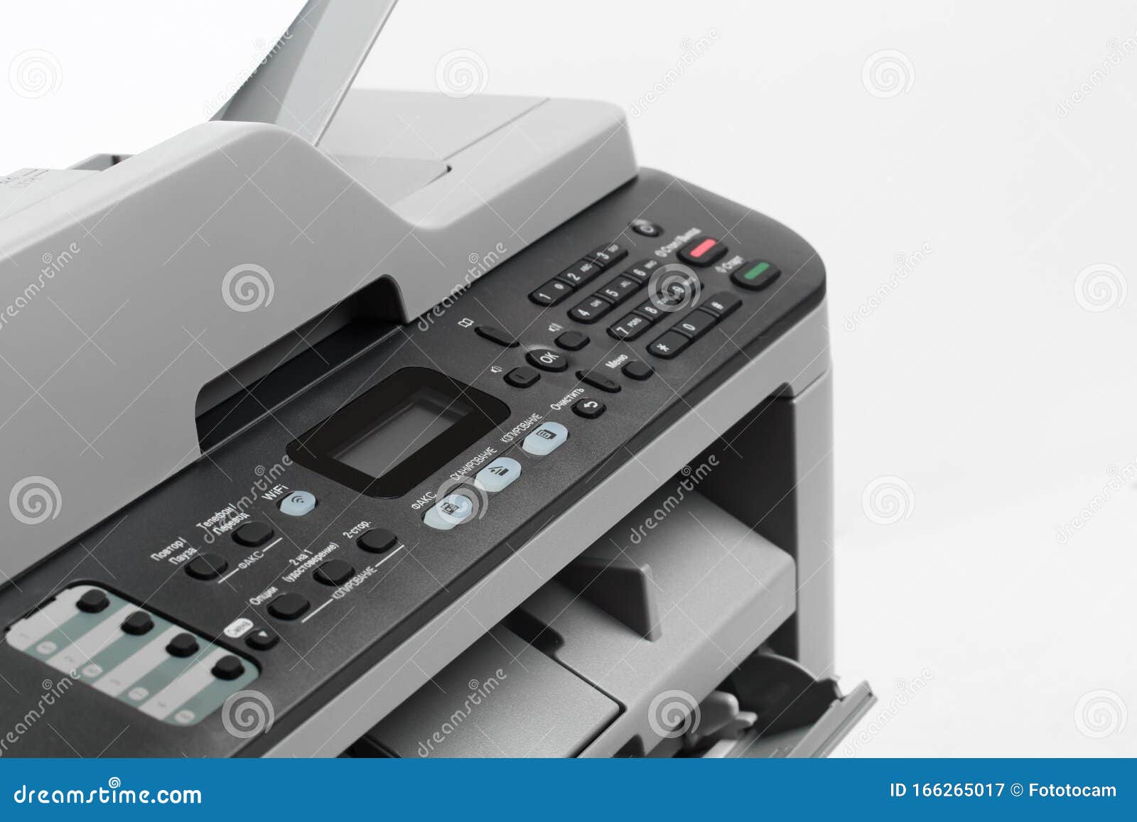 Close-up Working Printer Scanner Copier Device - Image Stock Image ...