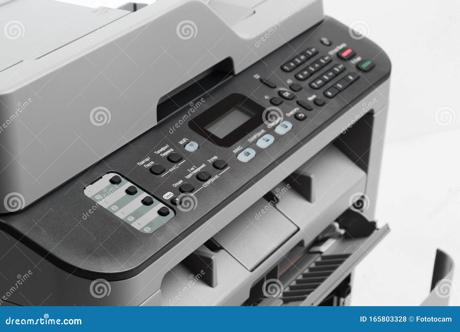 Close-up Working Printer Scanner Copier Device - Image Stock Photo ...