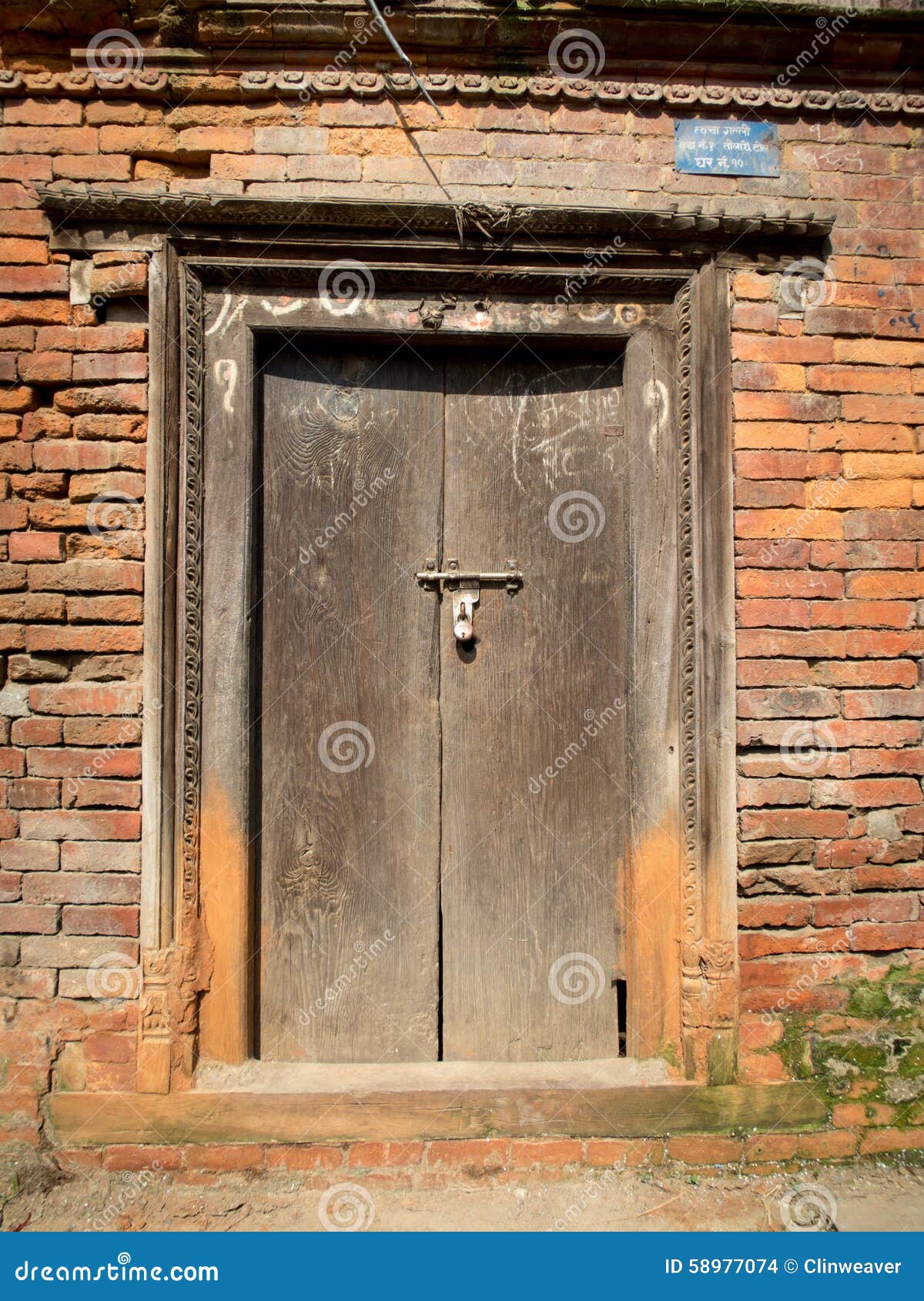 Closed Doors stock photo. Image of steps, brick, entrance - 58977074