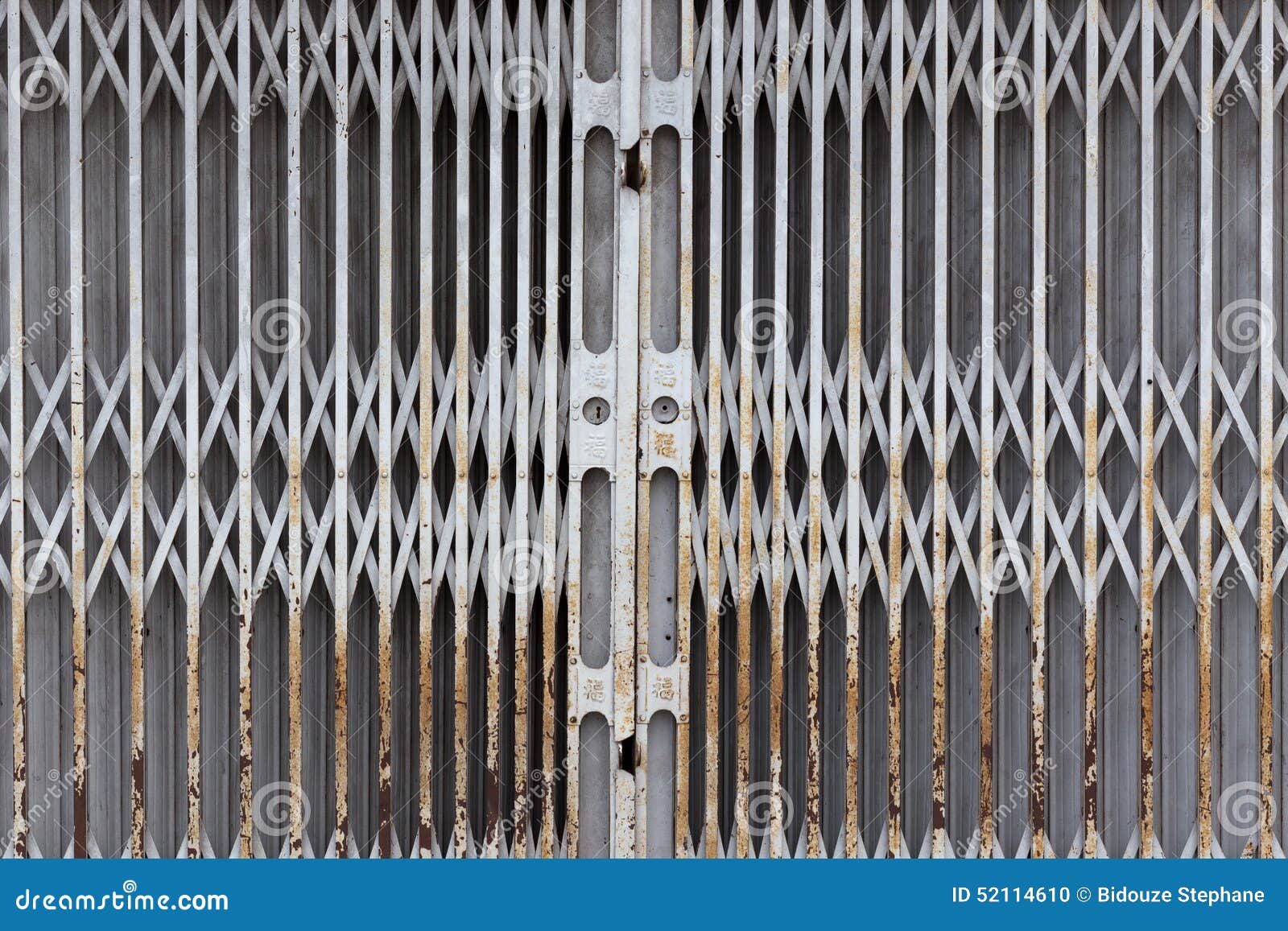 Closed shop gate stock photo. Image of entrance, gate - 52114610