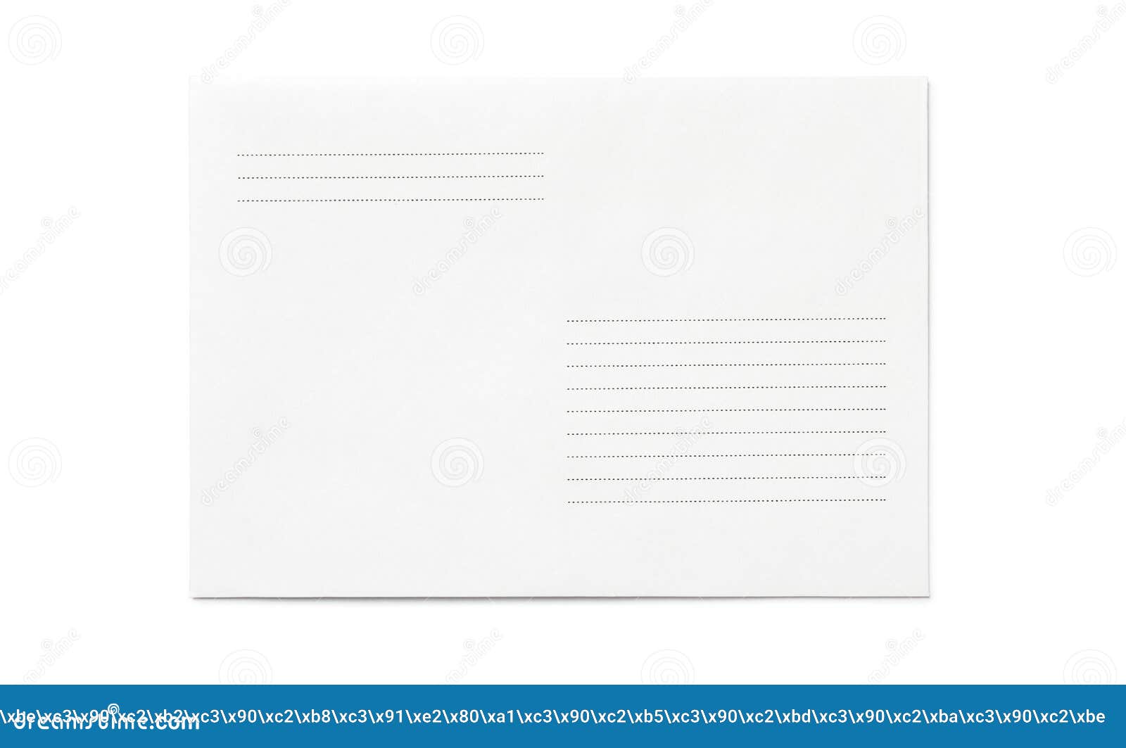 Closed White Envelope Form with Lines. Stock Photo - Image of business ...