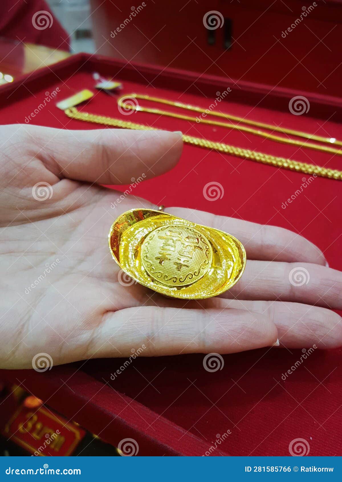 Closeup Chinese Gold Nugget on Hand Stock Photo - Image of wealth ...