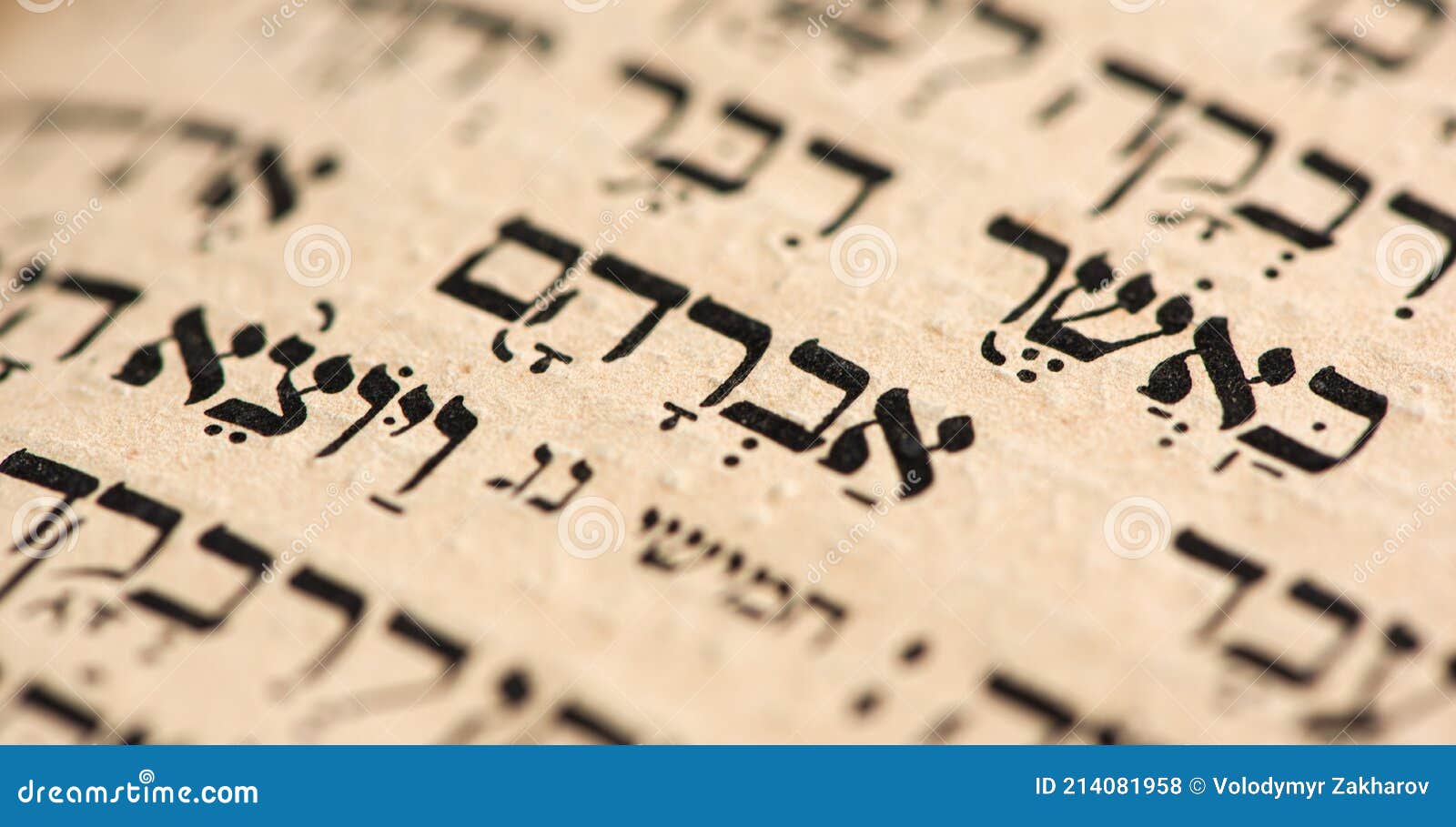 Word Rite Stock Photos - Free & Royalty-Free Stock Photos from Dreamstime