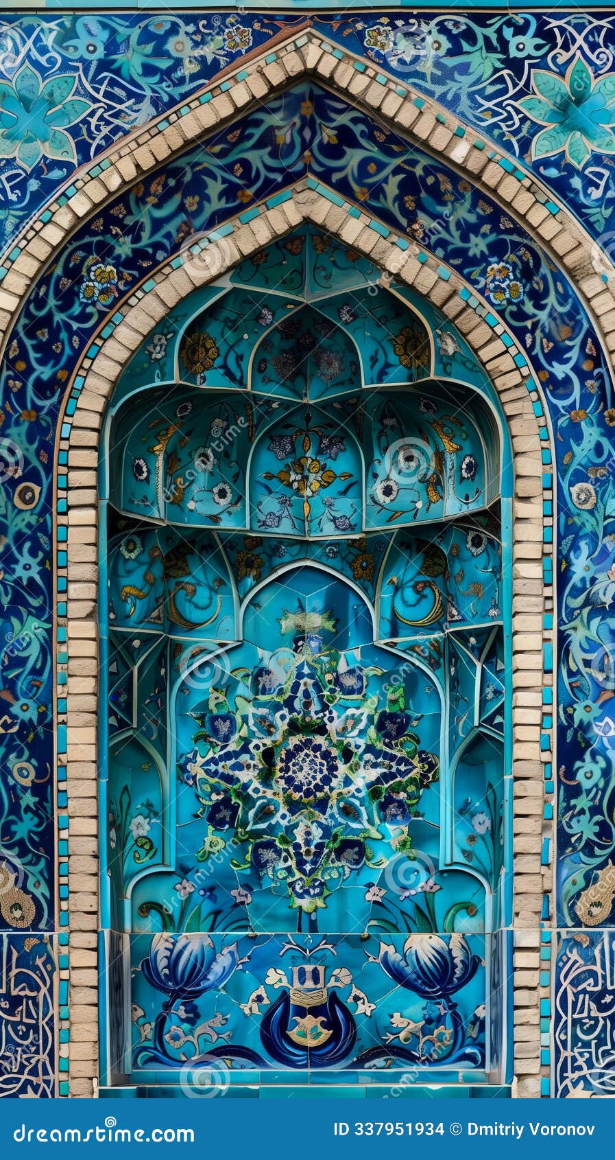 Closeup of Intricate Geometric Patterns and Texture Featuring ...