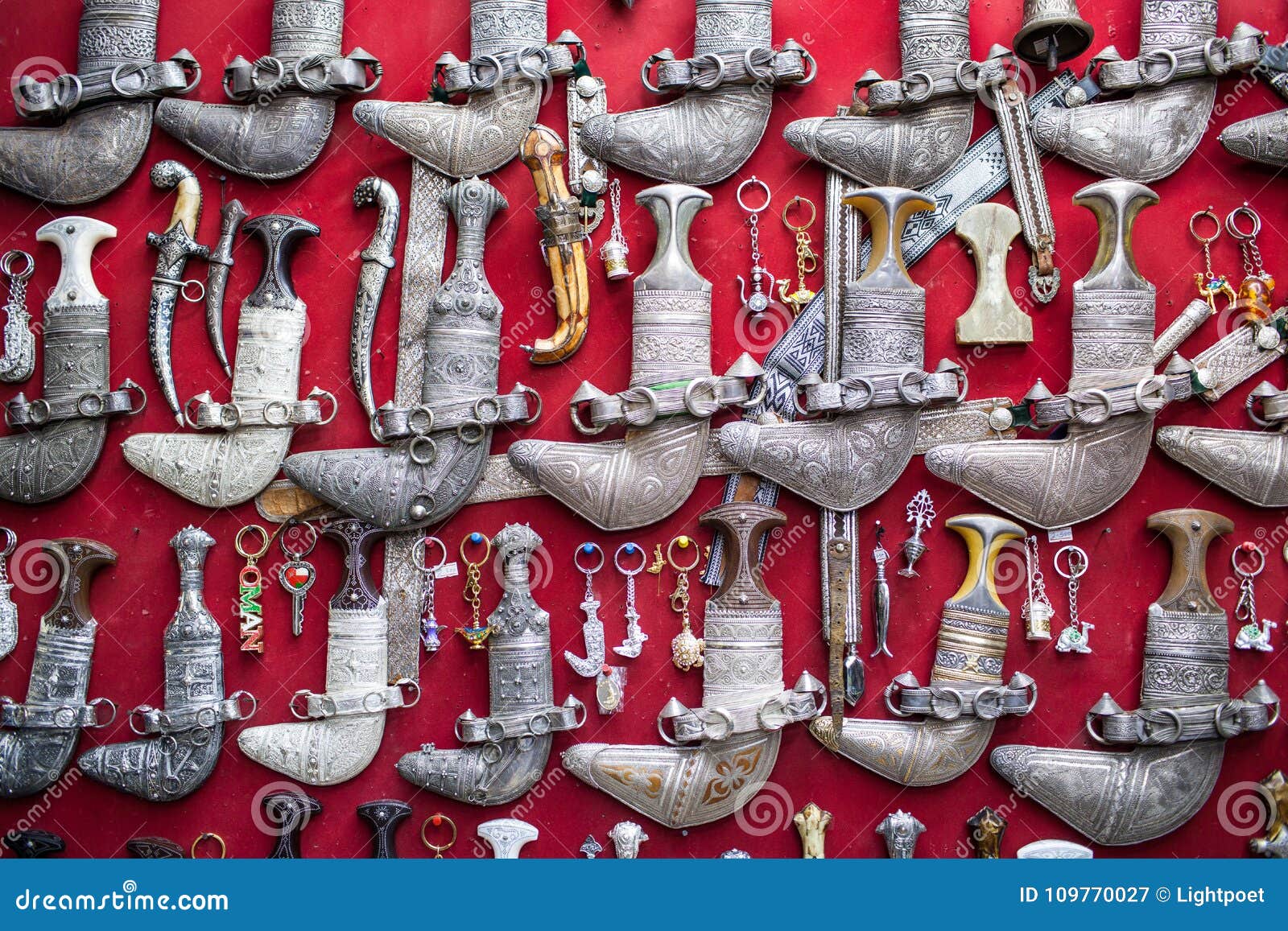 Closeup of a khanjar stock image. Image of male, nation - 109770027