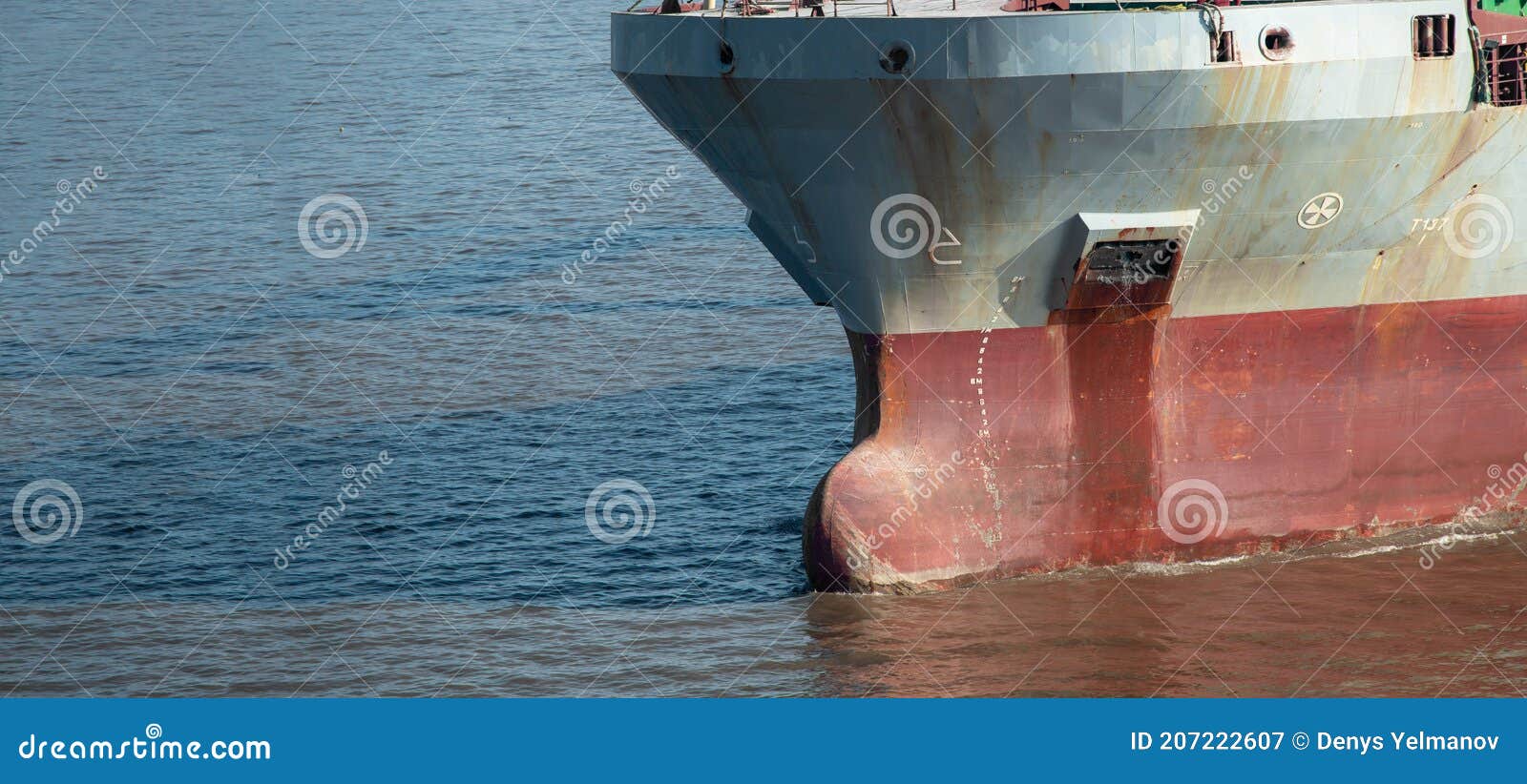 Closeup of Multipurpose Ship Bulbous Bow Underway Stock Image - Image ...