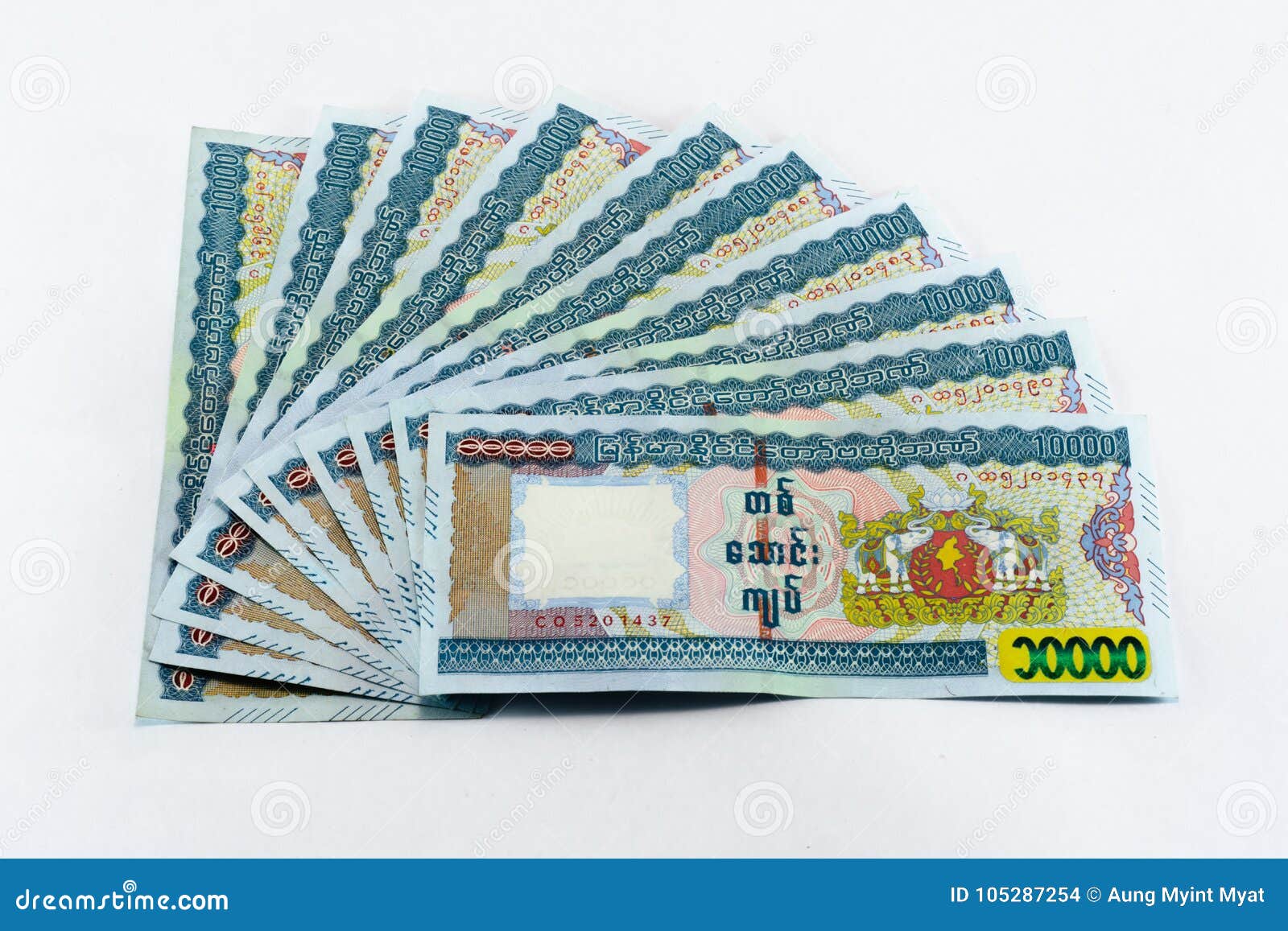 Closeup Photo of Myanmar Money, Front Side, it is Called KYAT Stock ...