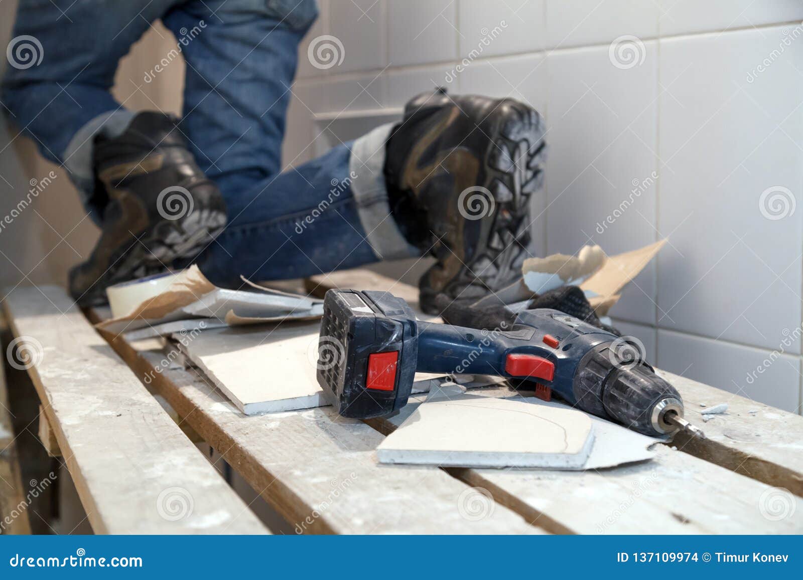 Closeup Professional Construction Dusty Drill, Puncher on Background of ...