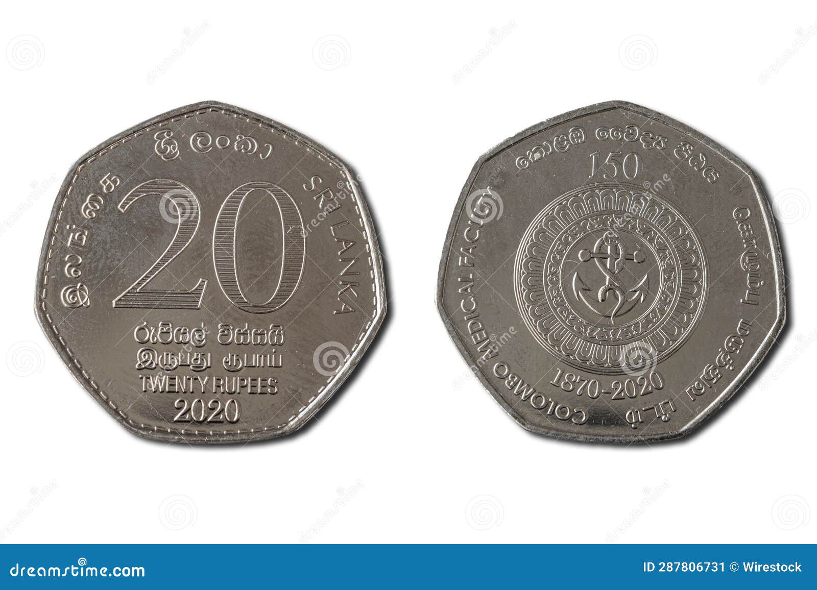 Closeup of 20 Rupees Coin from Sri Lanka Stock Image - Image of closeup ...
