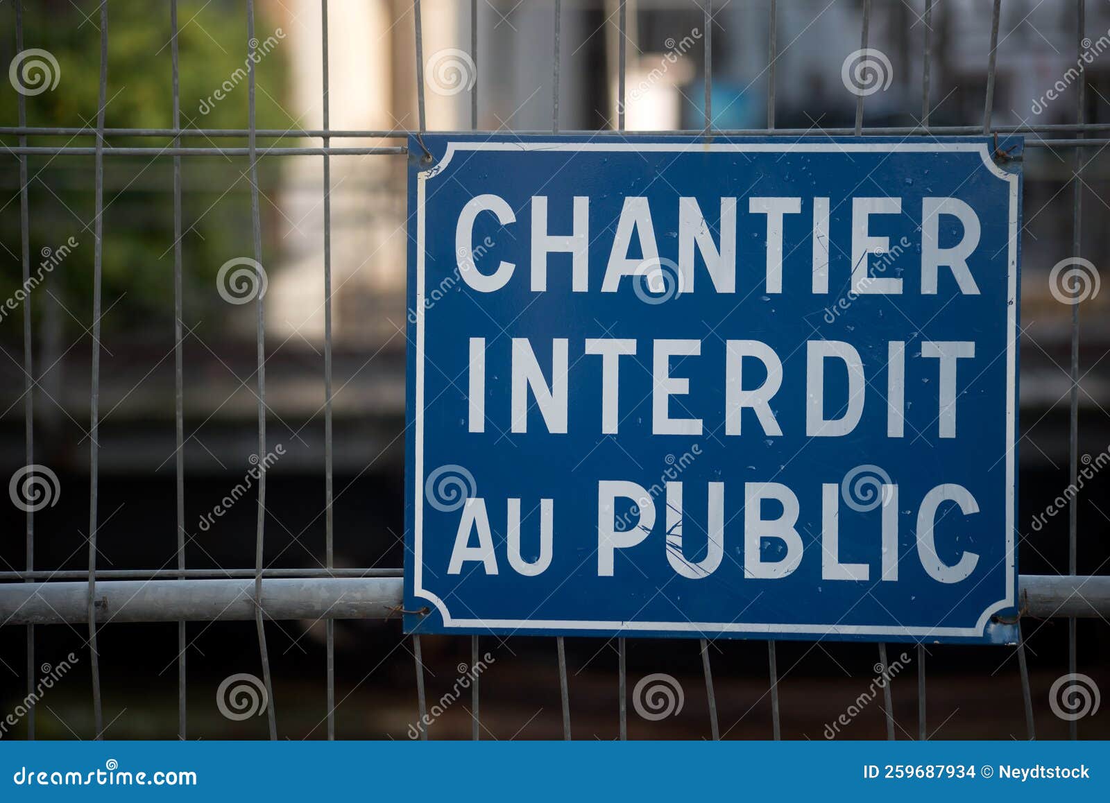 Security Construction Panel in French - Public Access Not Permitted ...