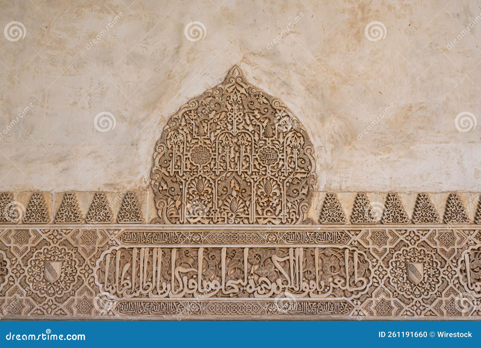 Closeup Of Arabesque Ornaments Of Old Aged Decorated Minbar Of Sultan ...