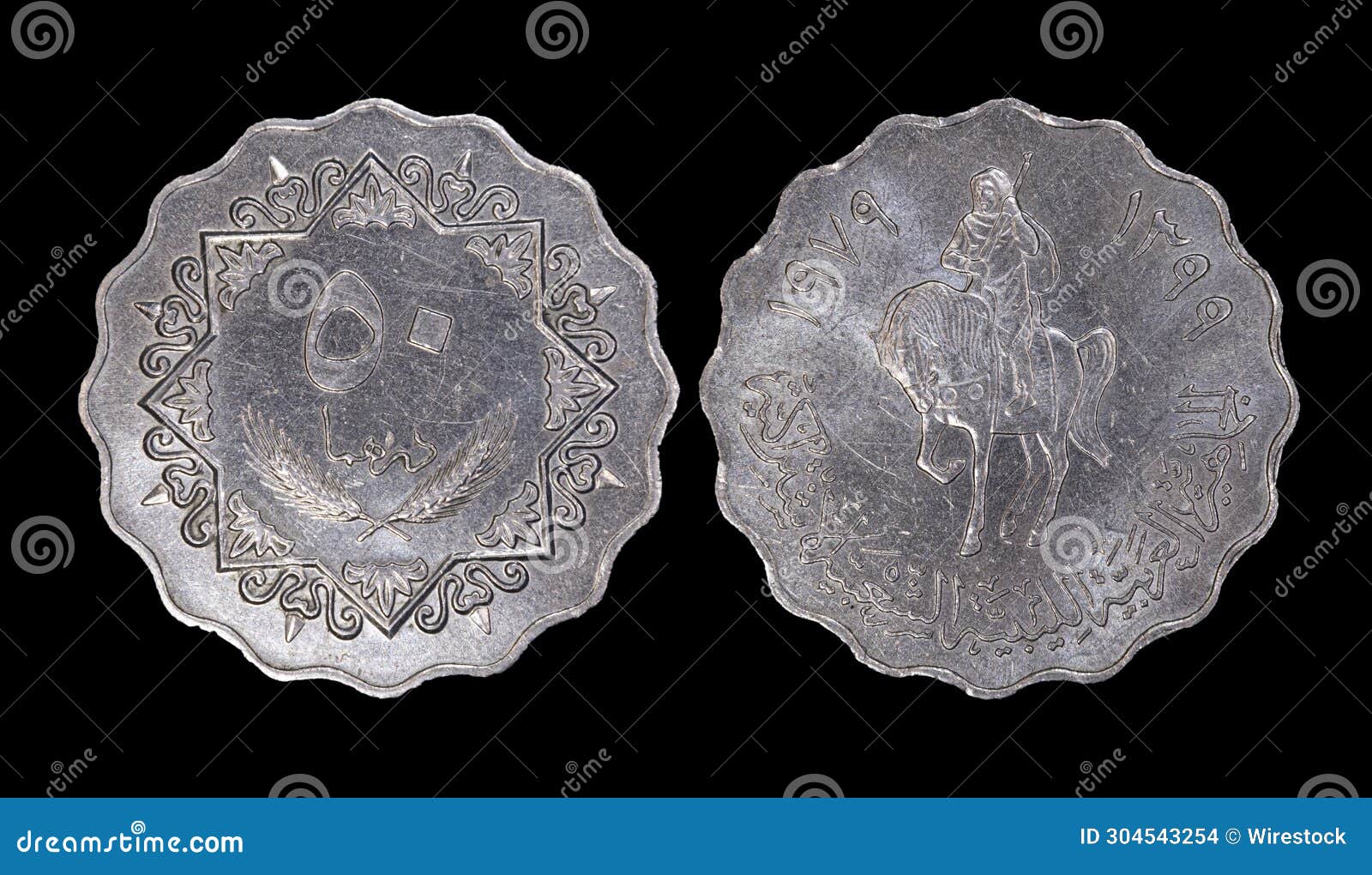 Closeup Shot of Libyan Dinar, 50 Dirhams Coins Stock Photo - Image of ...