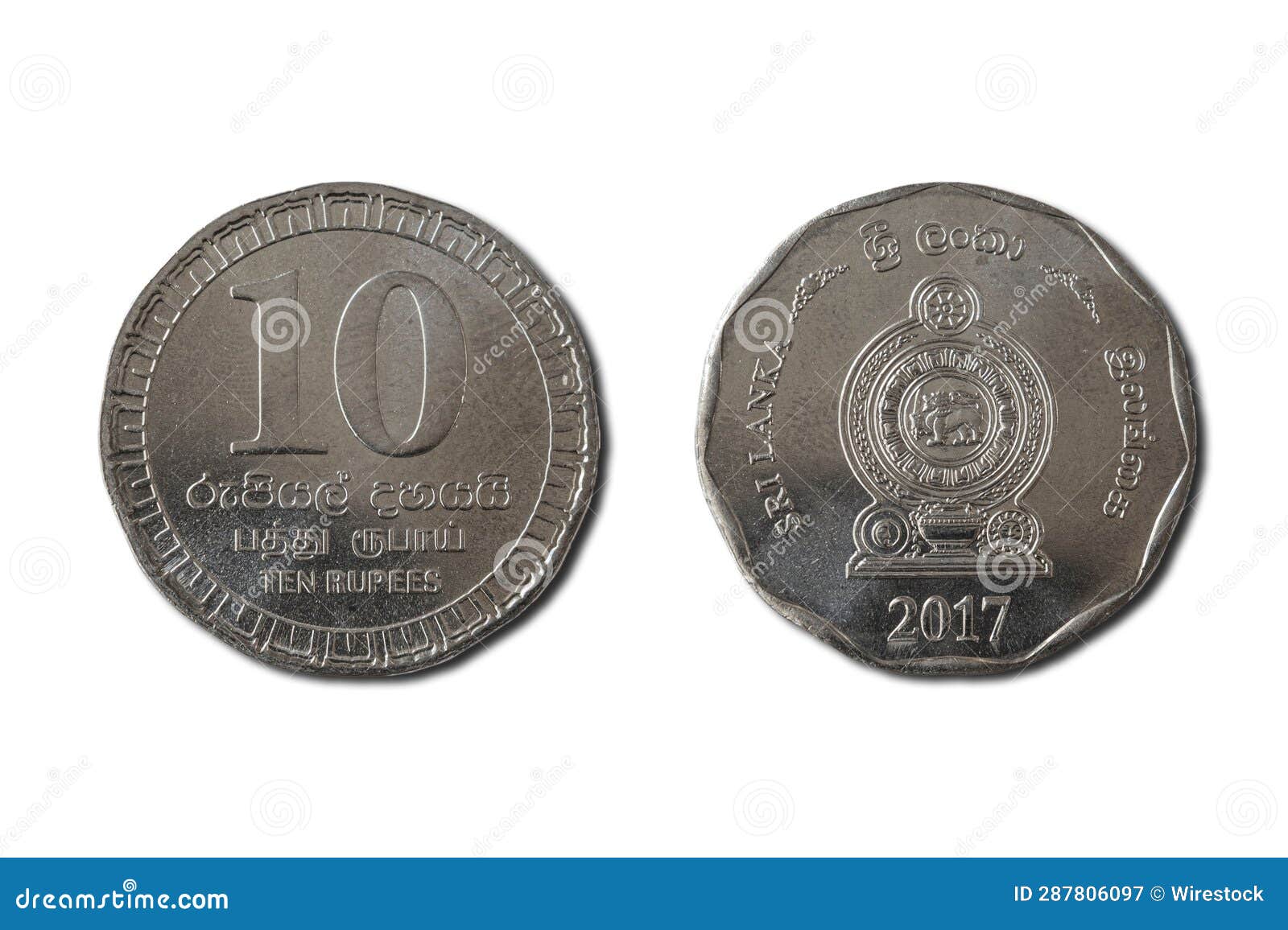 Closeup of Sri Lanka Ten Rupees Coin Stock Image - Image of nation ...