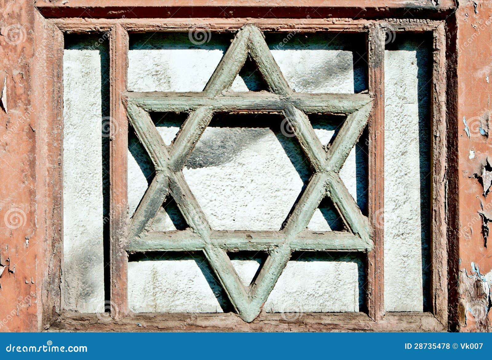 The Star Of David Known In Hebrew As The Shield Of David Or Magen David ...