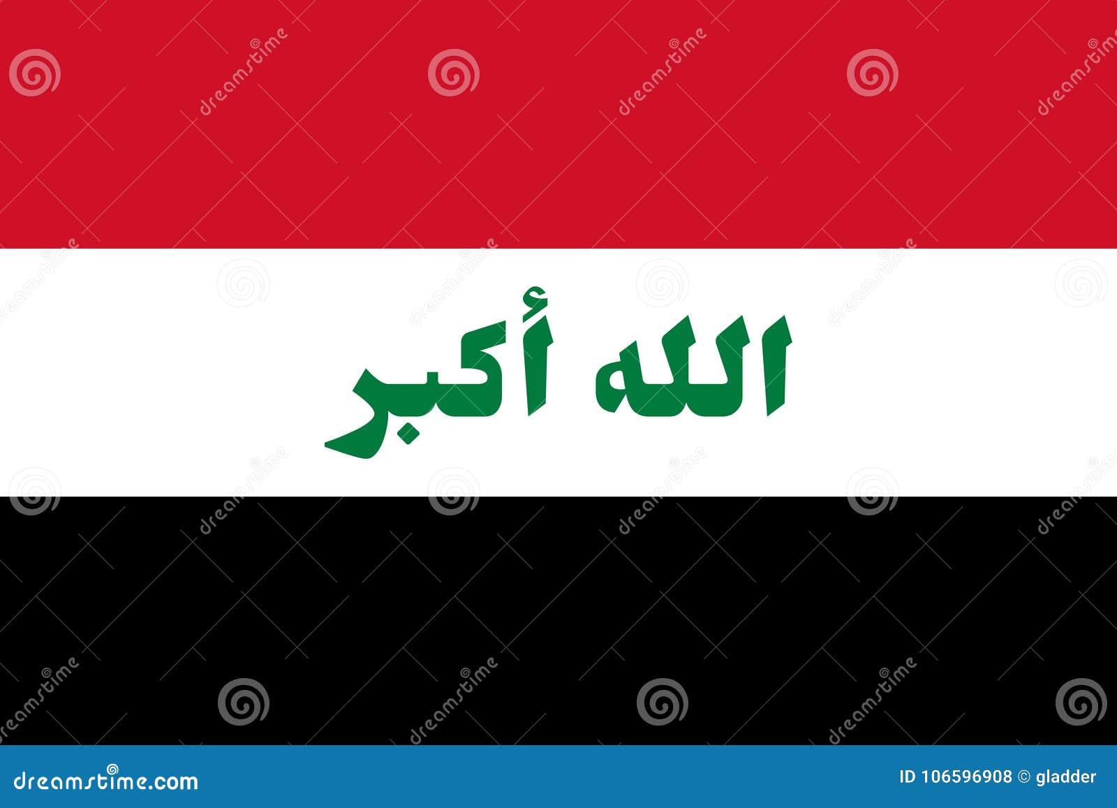 Cloth in colors of Iraq, . stock illustration. Illustration of allahu ...