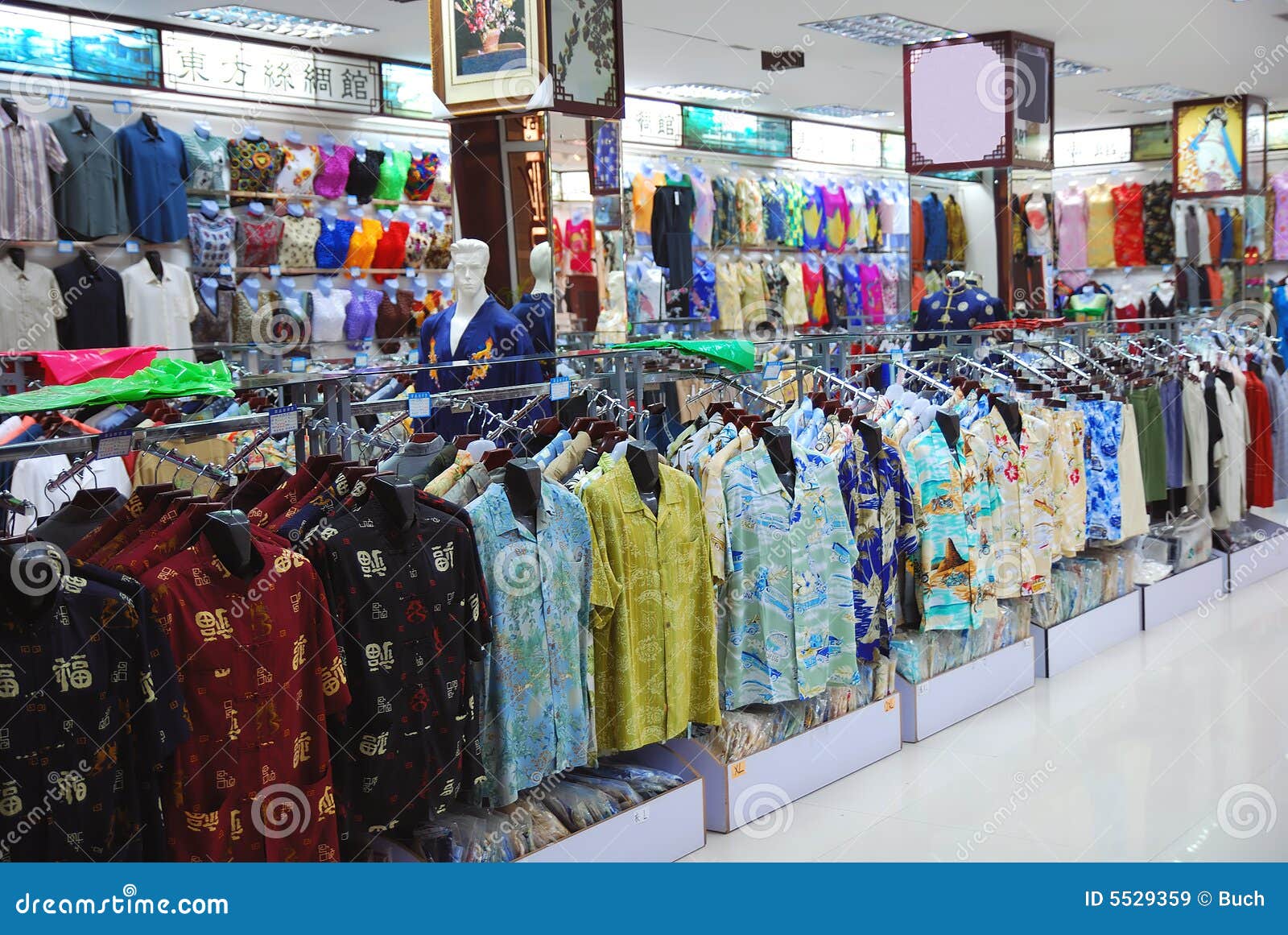 Cloth shop stock image. Image of merchandise, retail, choice - 5529359