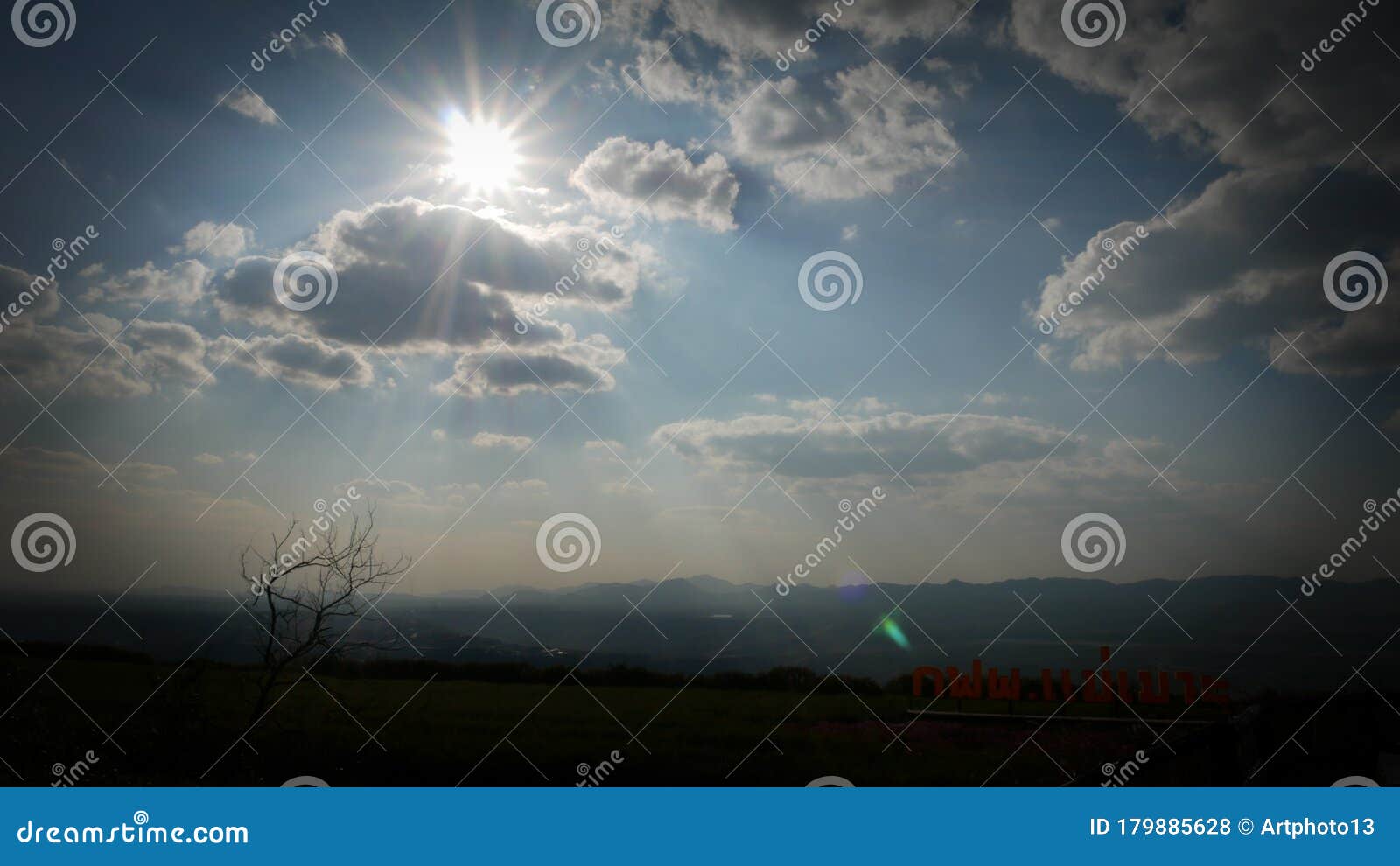 Cloud Shading Sunlight Beautiful Evening Sunset Stock Photo - Image of ...