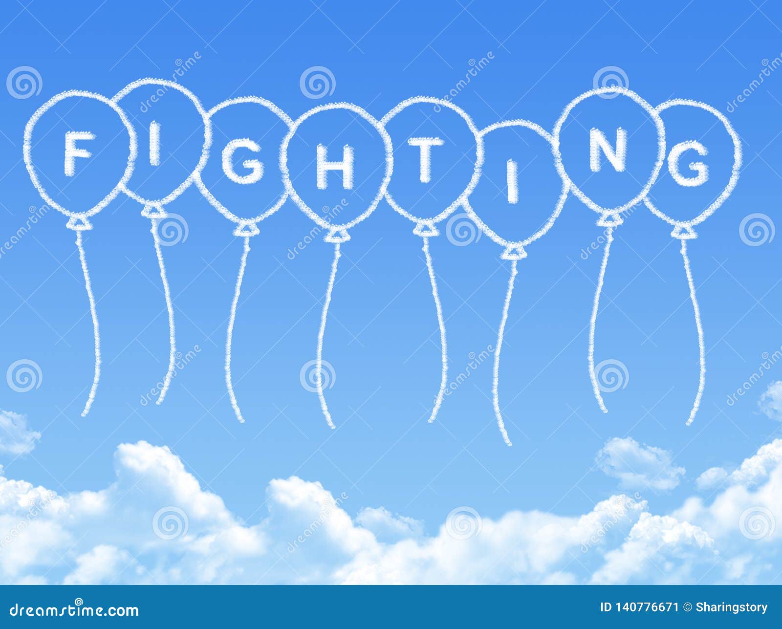 Cloud Shaped As Fighting Message Stock Illustration - Illustration of ...