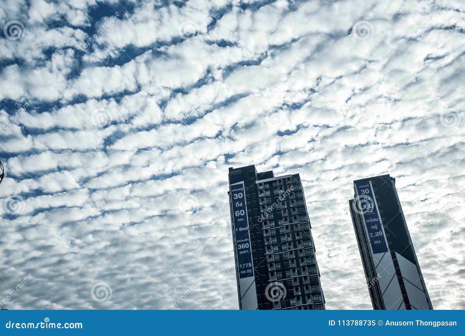 Cloudy Sky and Building,blue Sky,landscape,azure Editorial Image ...