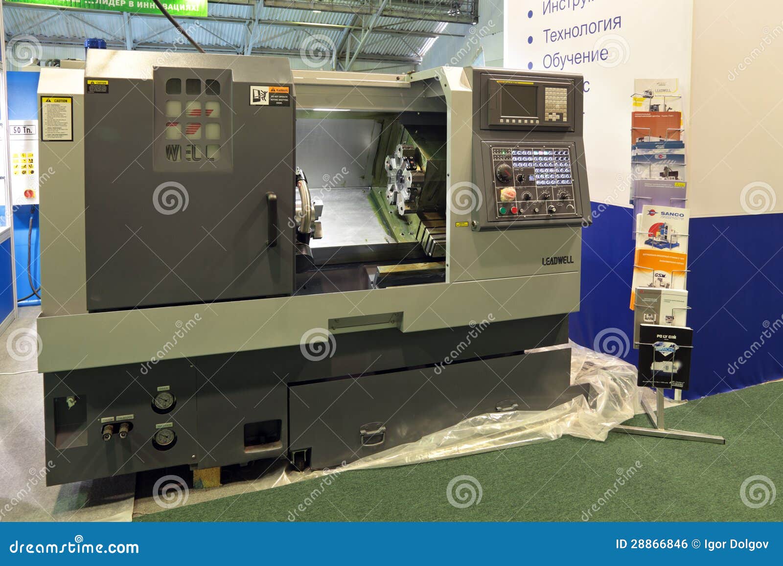 CNC editorial photo. Image of exhibition, booth, machine - 28866846