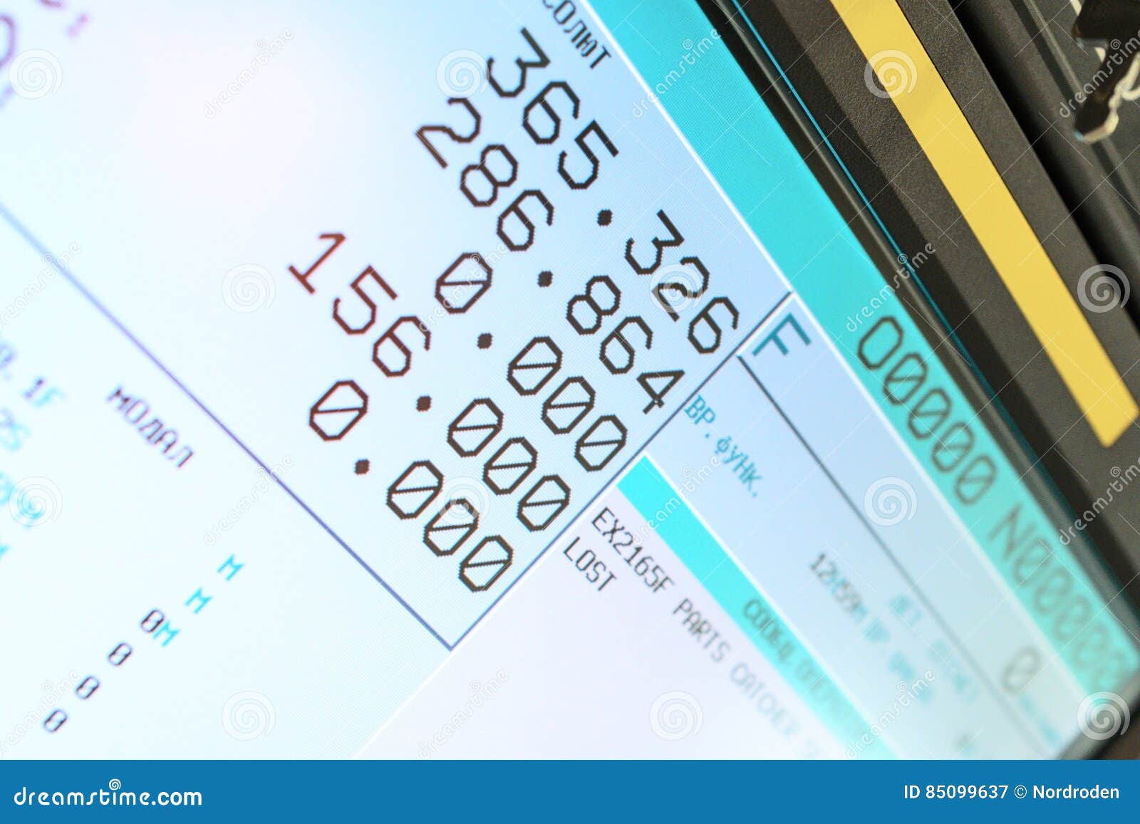 Cnc machine LCD screen stock image. Image of casing, communications ...